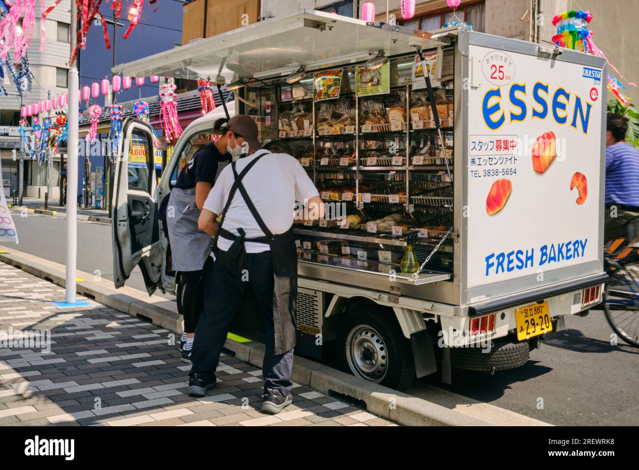 July 2023, Tokyo. Bread truck stopping at Kappabashi street Stock Photo ...