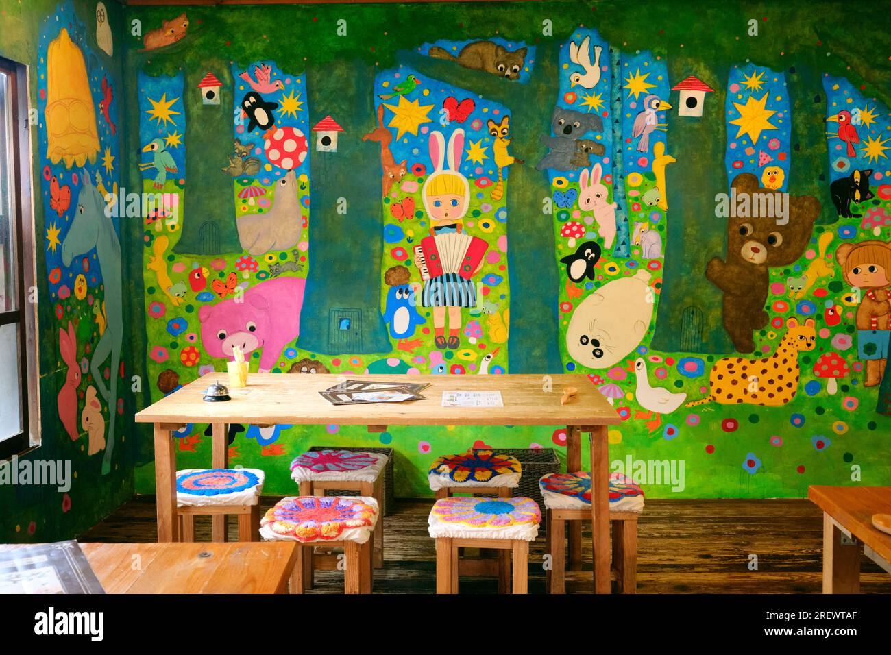 Tokyo illustration hi-res stock photography and images - Alamy