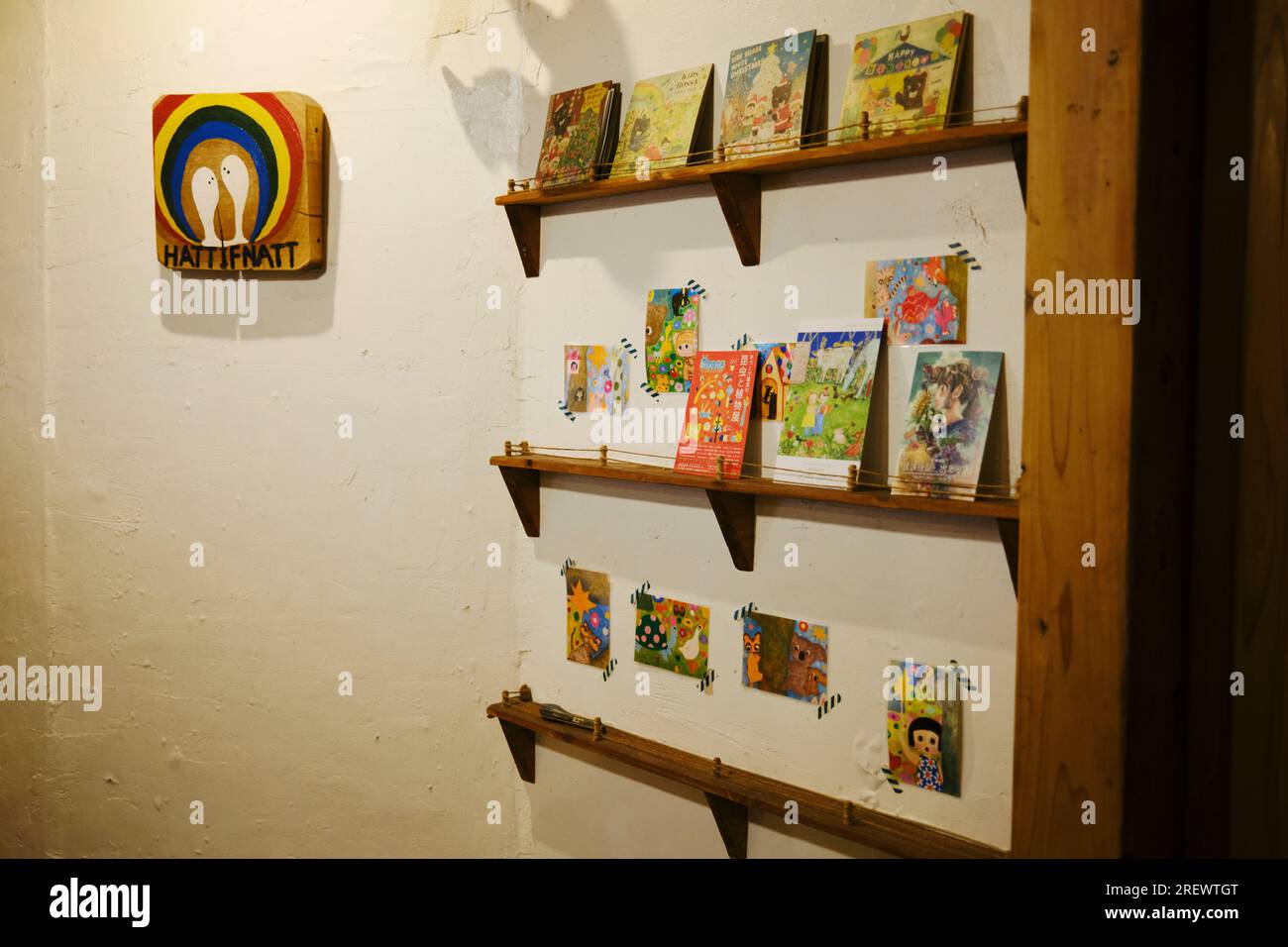 July 2023, Tokyo. Interior of Hattifnatt cafe in Kichijoji Stock Photo ...