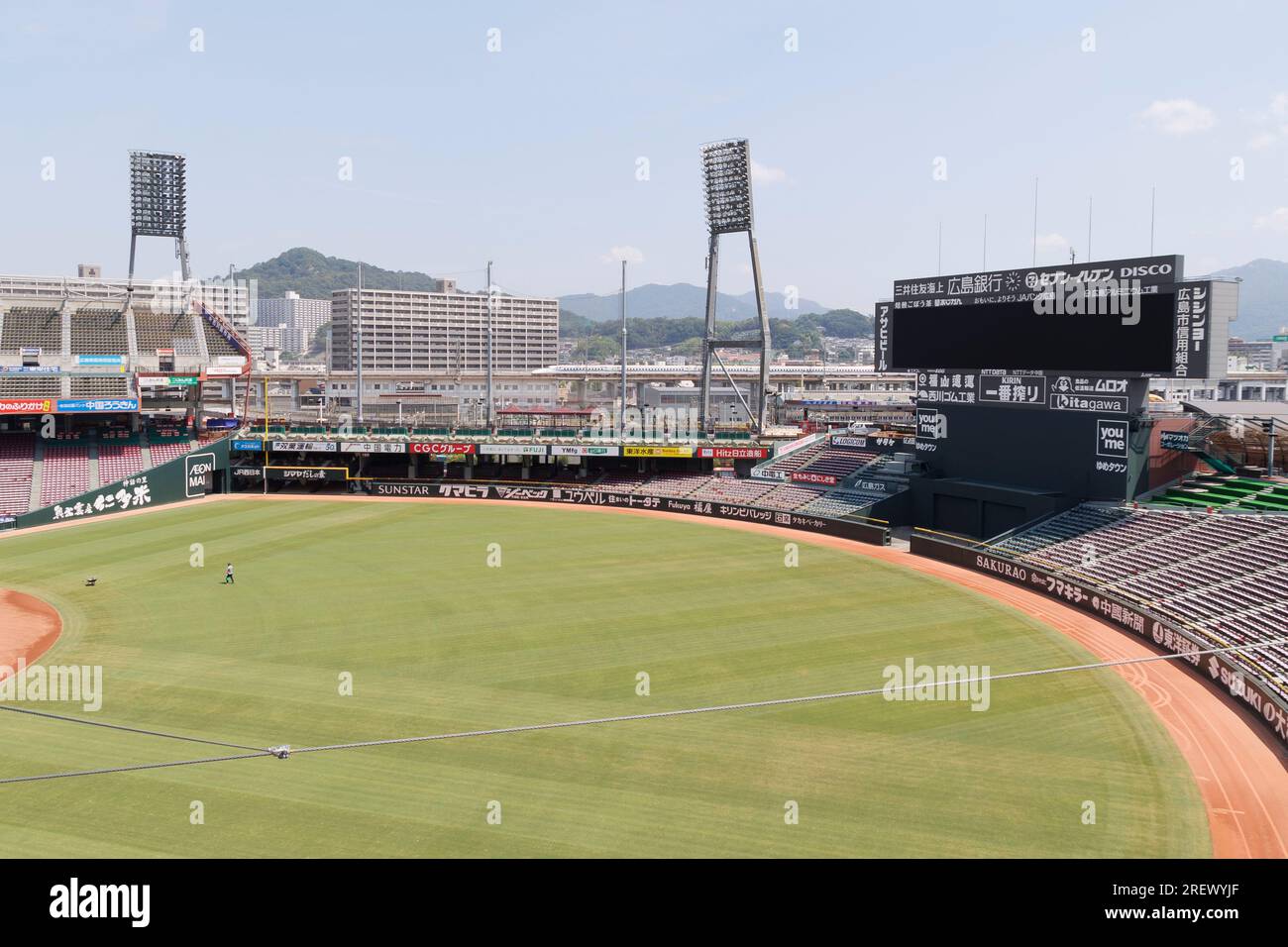 Hiroshima, Japan. 28th July, 2023. A general view of Mazda Zoom-Zoom ...