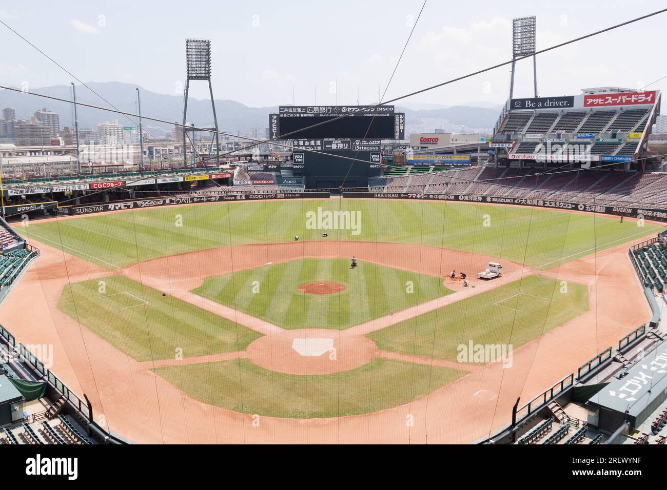 Mazda stadium hi-res stock photography and images - Alamy