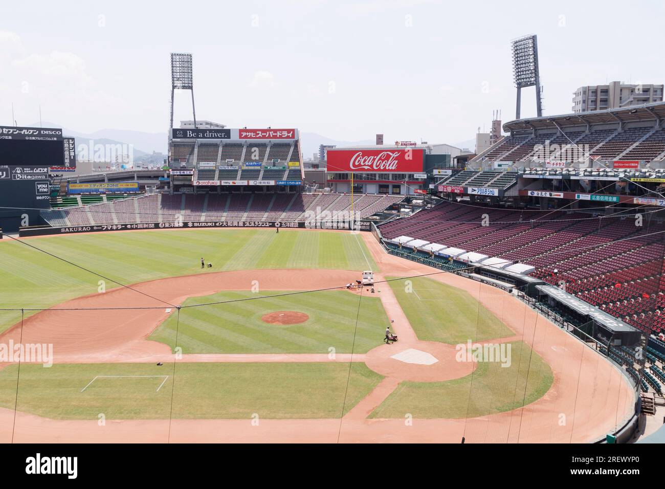 Mazda stadium hi-res stock photography and images - Alamy