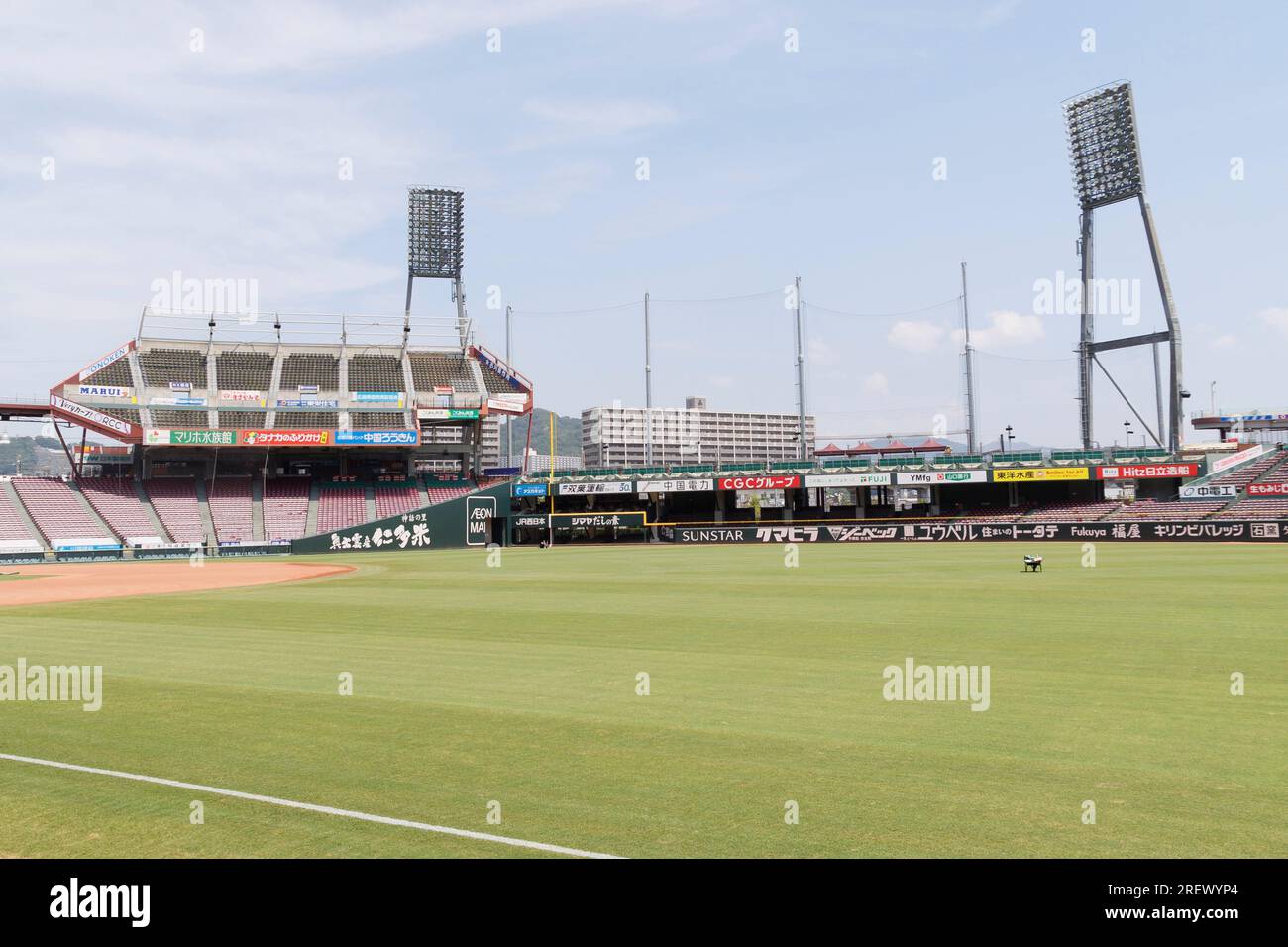 Hiroshima, Japan. 28th July, 2023. A general view of Mazda Zoom-Zoom ...