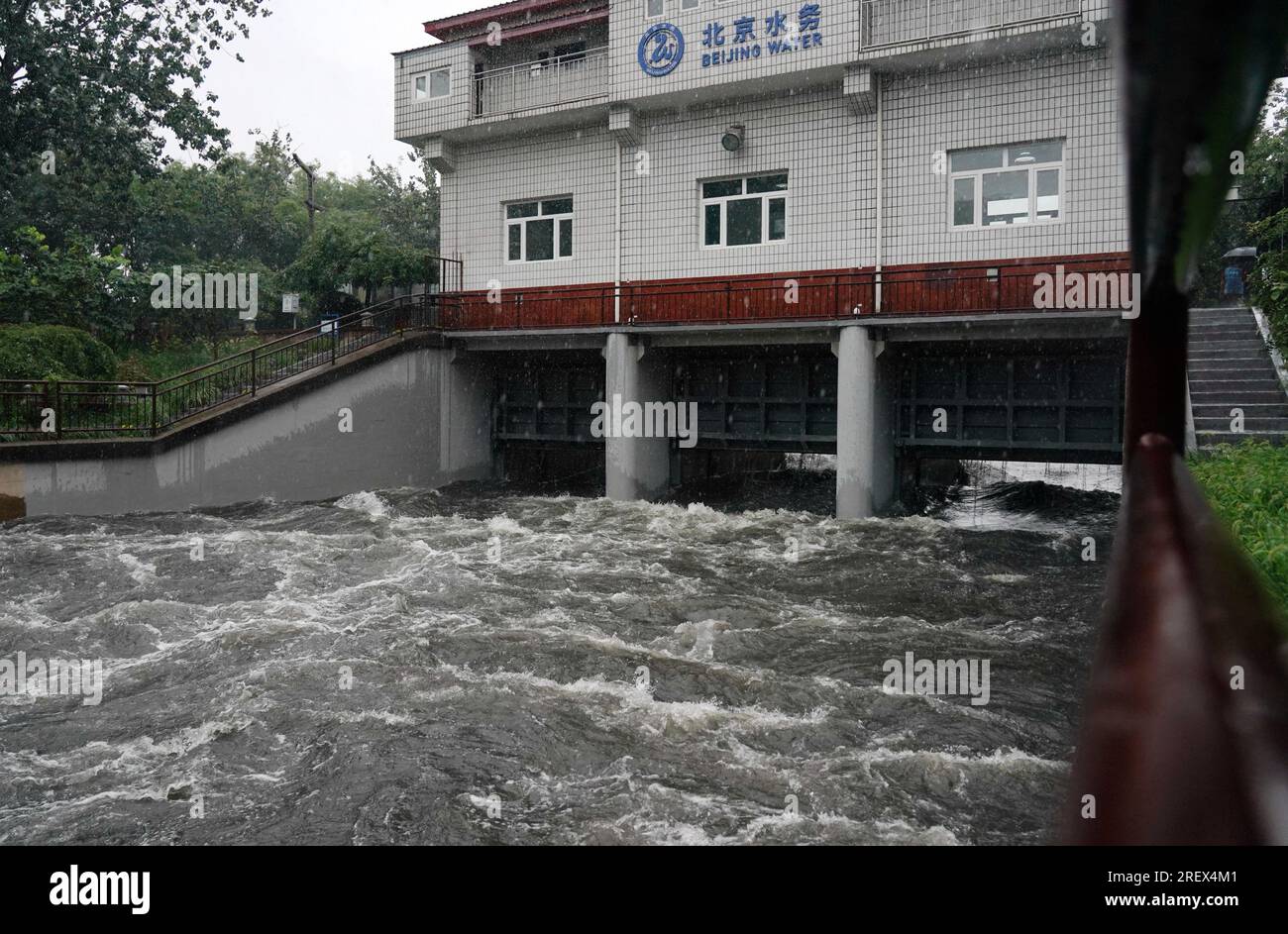 Typhoon doksuri china hi-res stock photography and images - Alamy