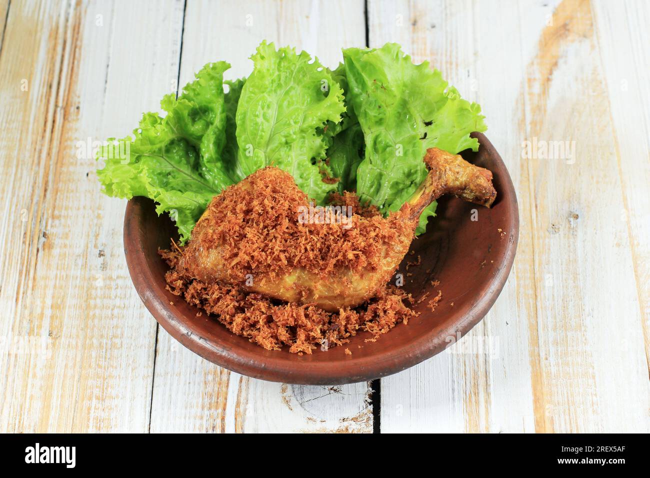 Ayam Goreng Serundeng Kelapa, Fried Chicken with Spiced Shredded ...