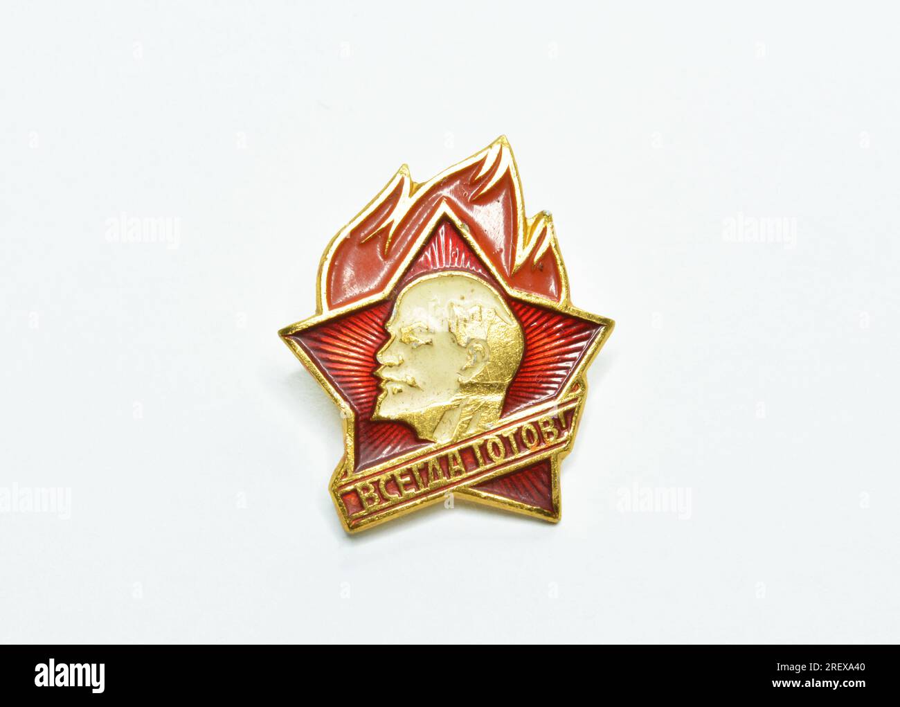 Vladimir Lenin Symbol
