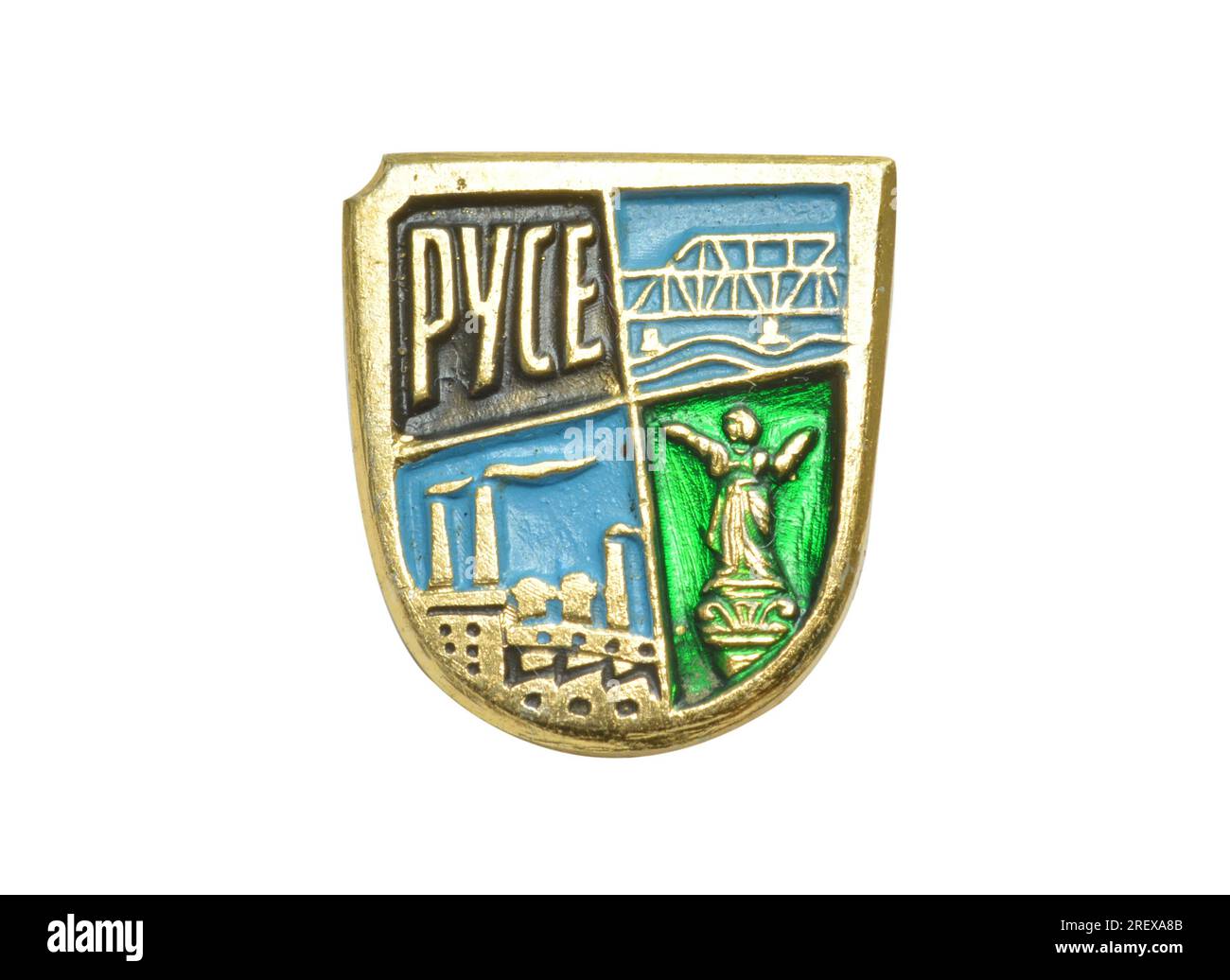 Metal badge that shows Coat of arms and Cyrillic inscription Ruse Stock ...