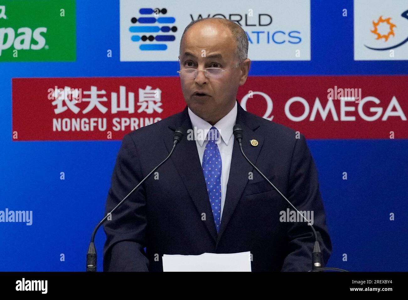 President of the World Aquatics Husain Al-Musallam delivers his speech ...