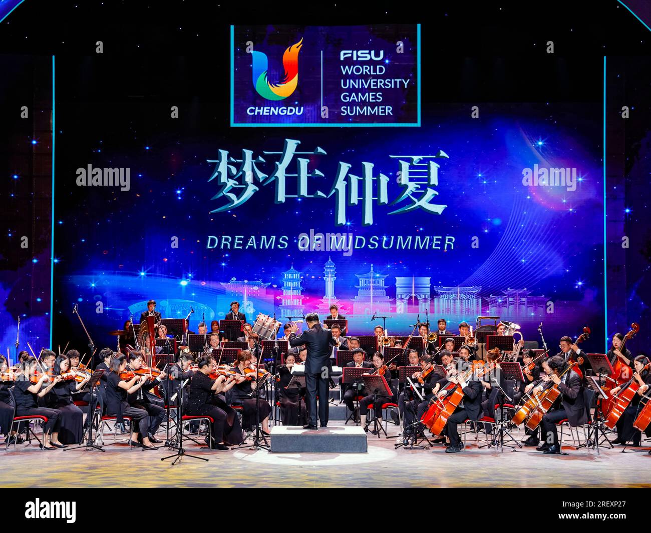 Chengdu, China's Sichuan Province. 30th July, 2023. Musicians play ...