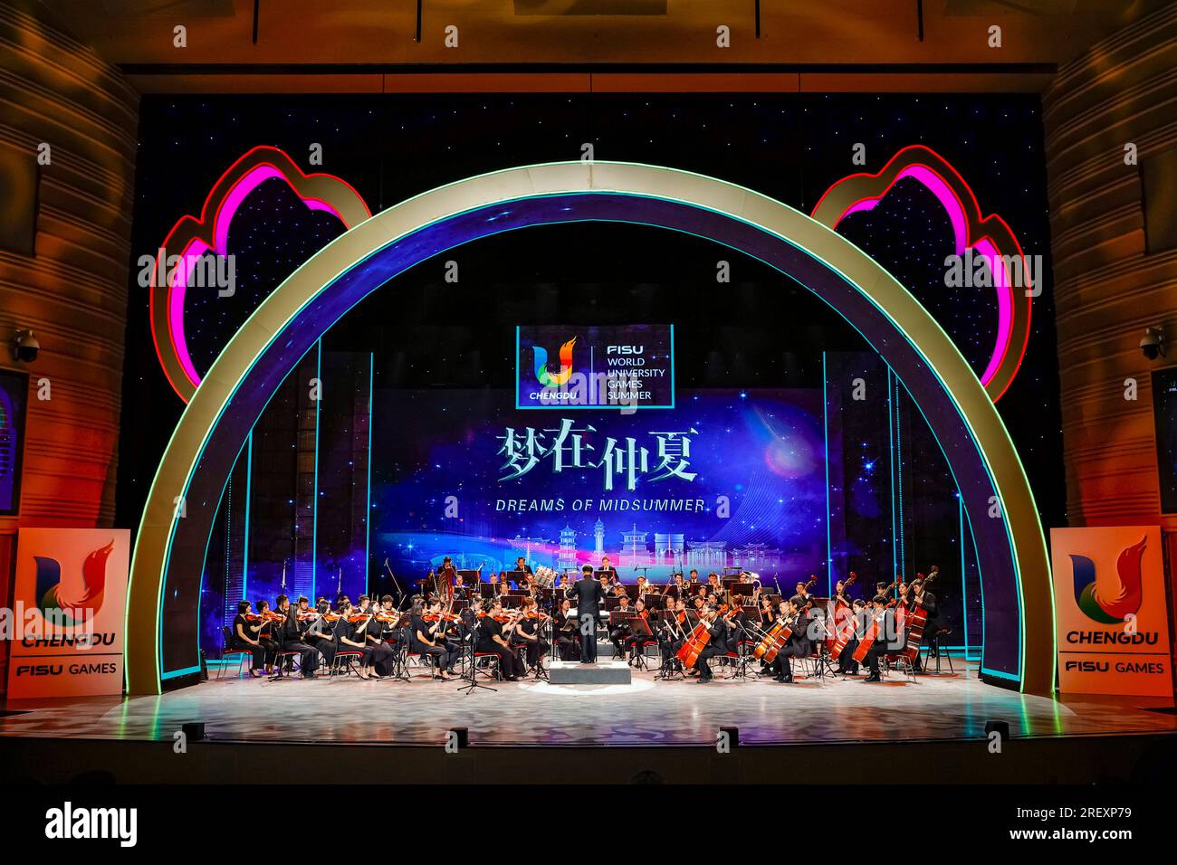 Chengdu, China's Sichuan Province. 30th July, 2023. Musicians play ...