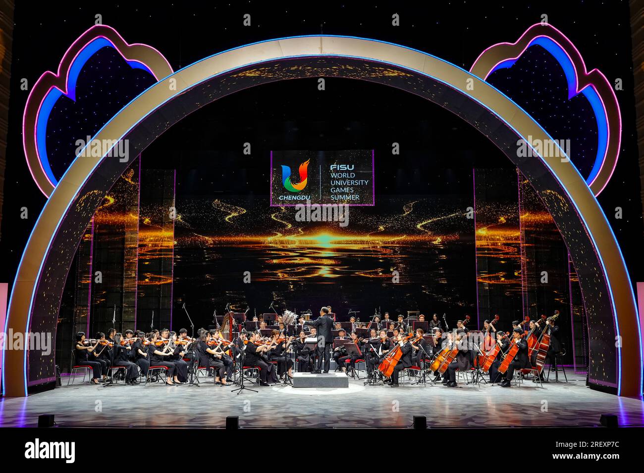 Chengdu, China's Sichuan Province. 30th July, 2023. Musicians play ...