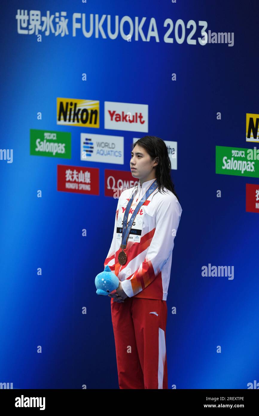 Fukuoka, Japan. 30th July, 2023. Zhang Yufei of China reacts during the ...