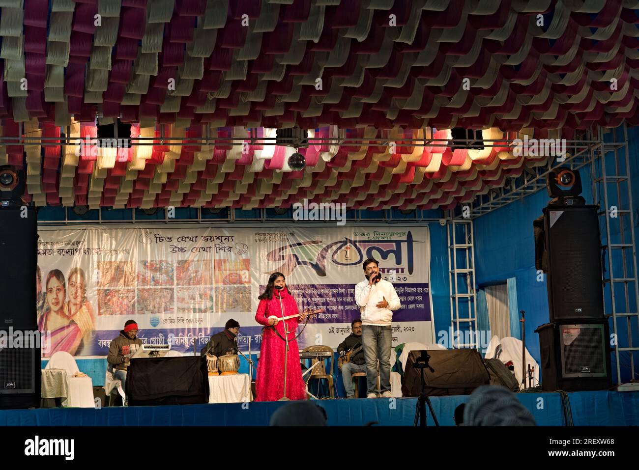 Indian music class hi-res stock photography and images - Alamy