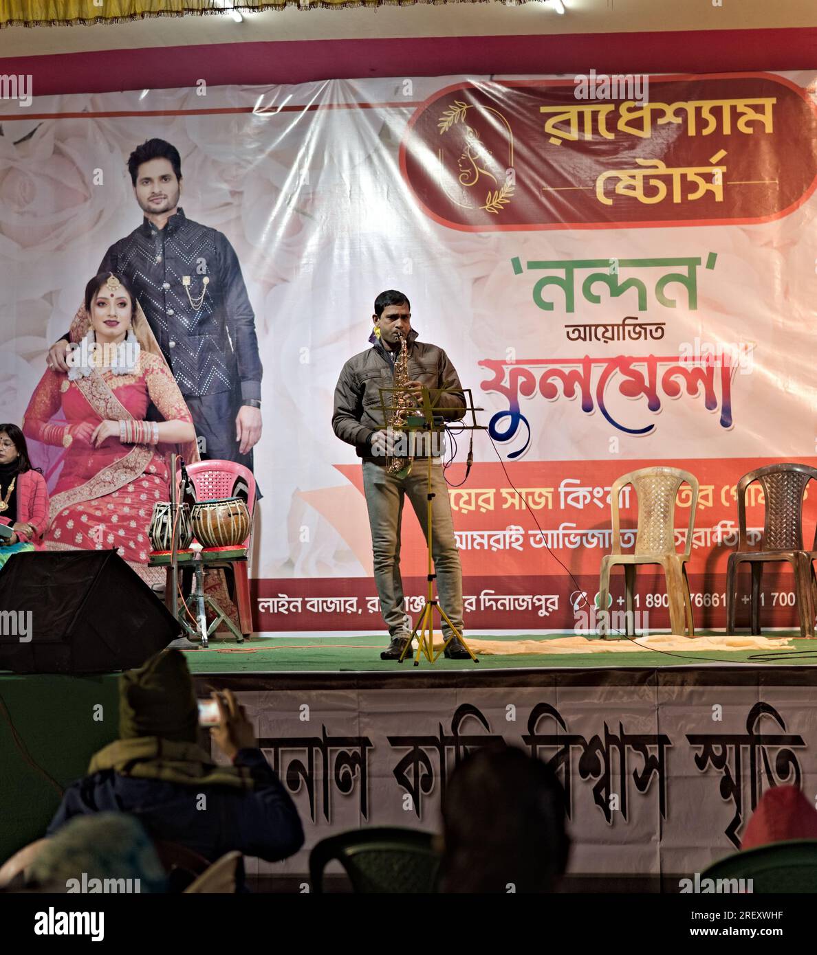 01.12.2023. Raiganj, West Bengal, India- an indian origin artist ...