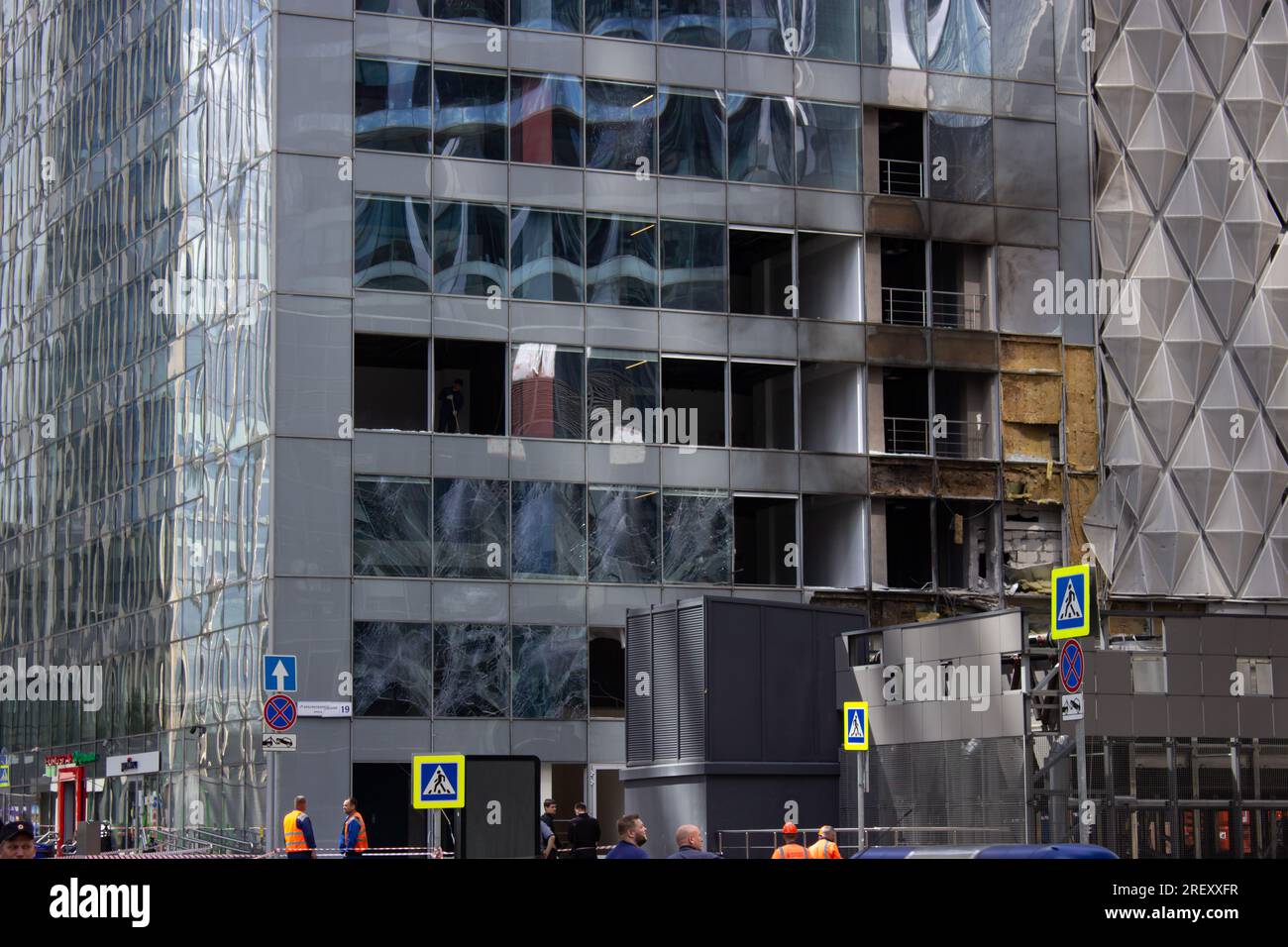 Damaged facade of the building is seen in Moscow, Russia. On July 30 ...