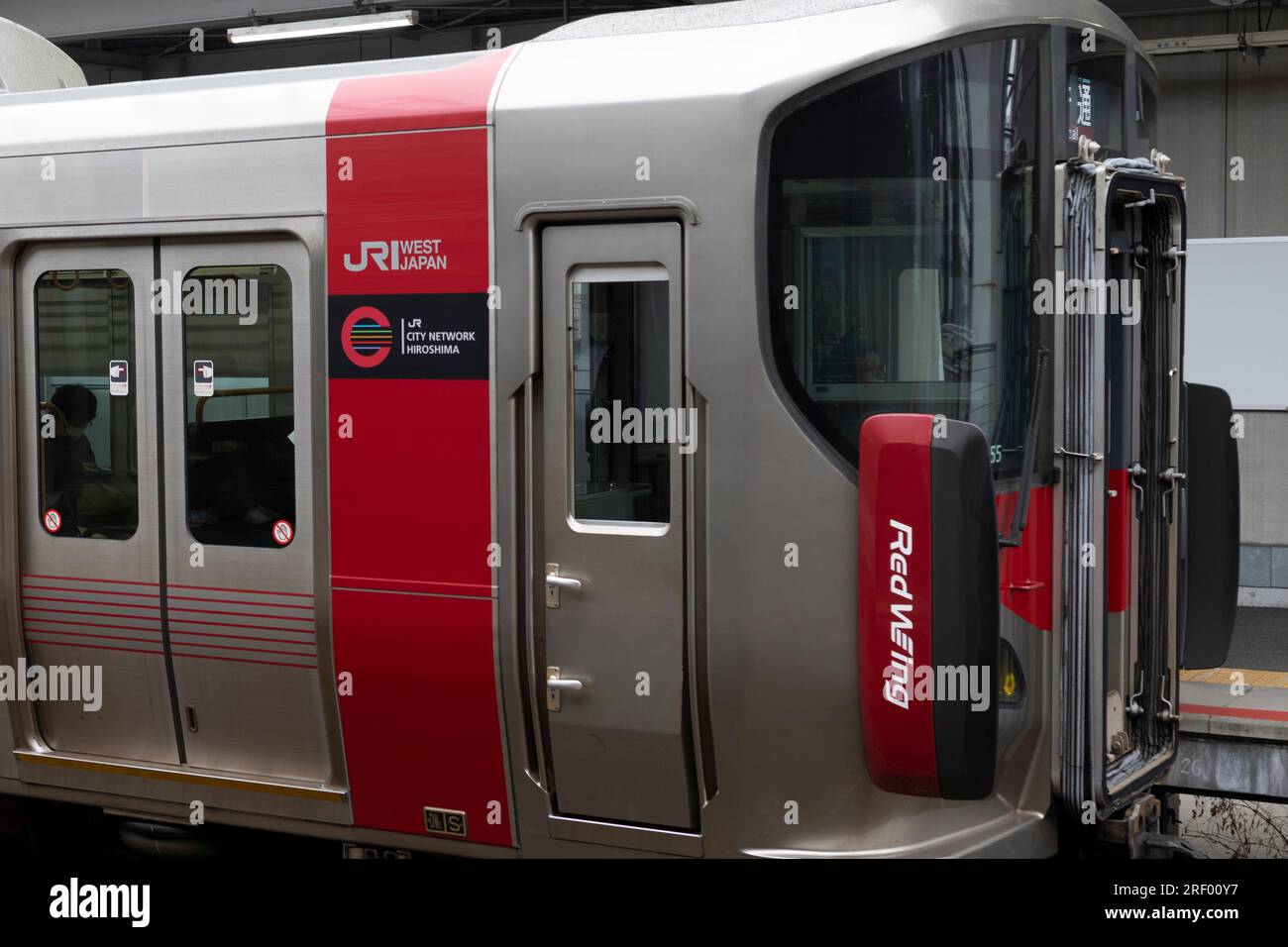 Hiroshima, Japan. 9th Mar, 2023. A JR West Hiroshima City Network commuter ''RedWing'' model ...