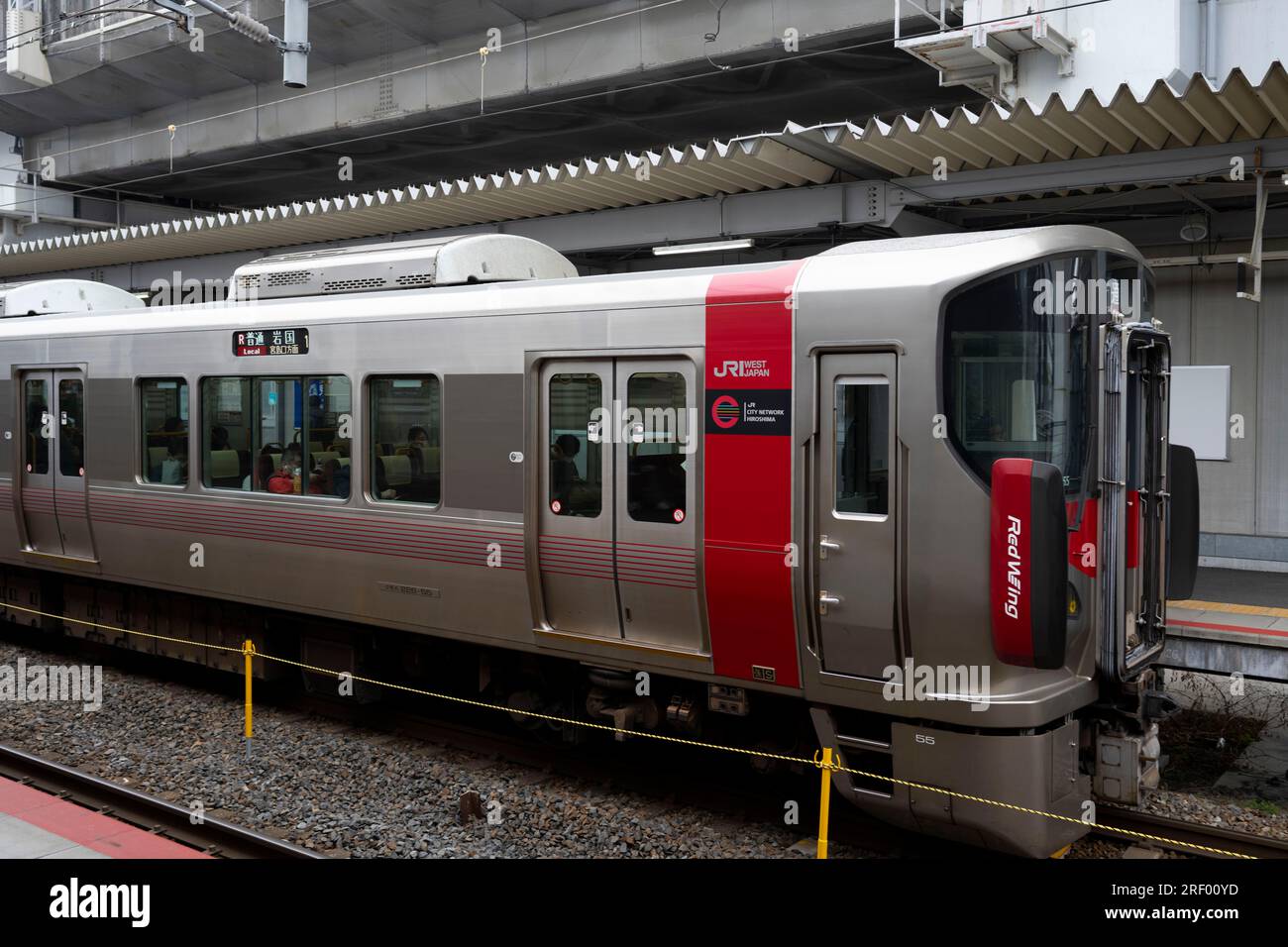 Hiroshima, Japan. 9th Mar, 2023. A JR West Hiroshima City Network ...
