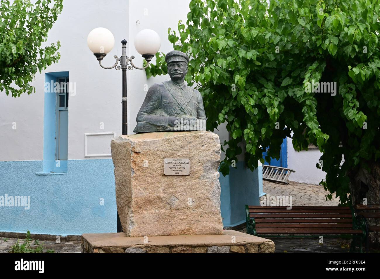 Bust of Ioannis Malachias, Leader of the Icarian Revolution of 1912 ...