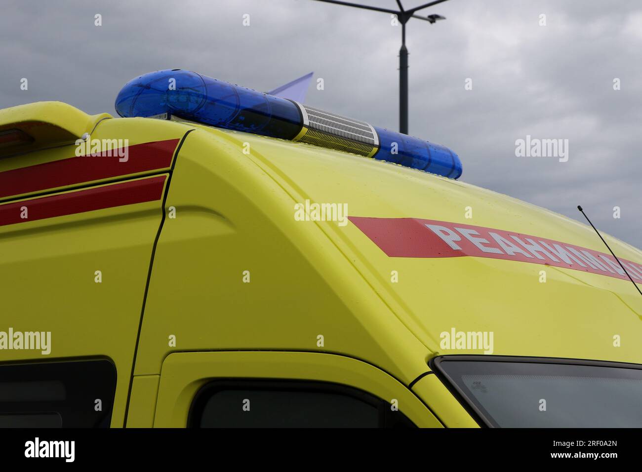 Russian Federation. Saint-Petersburg. Emergency medical care at a ...