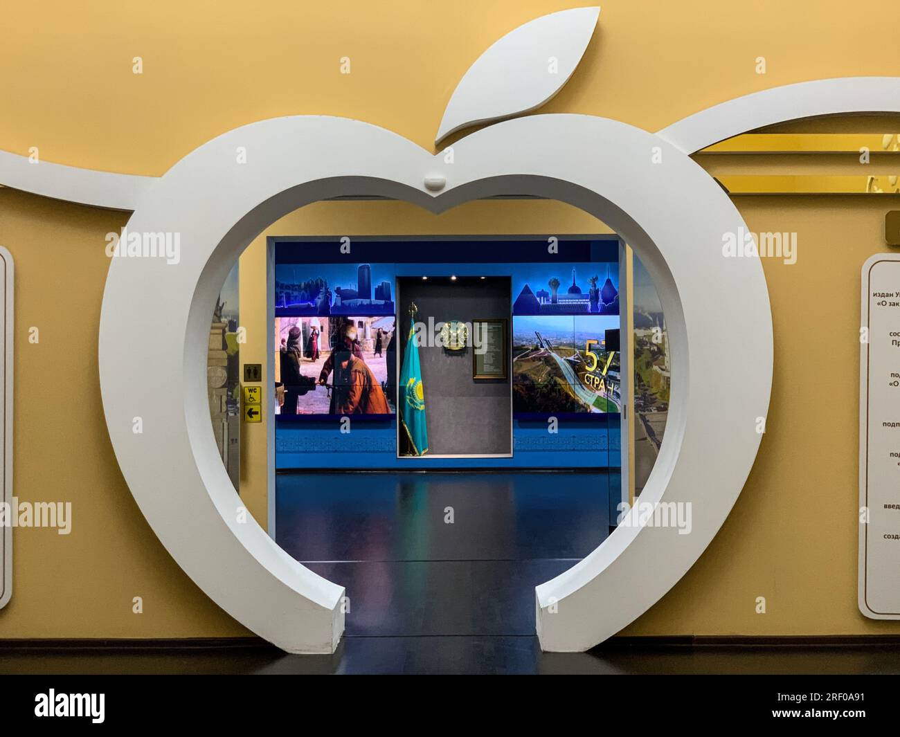 Kazakhstan apple history hi-res stock photography and images - Alamy