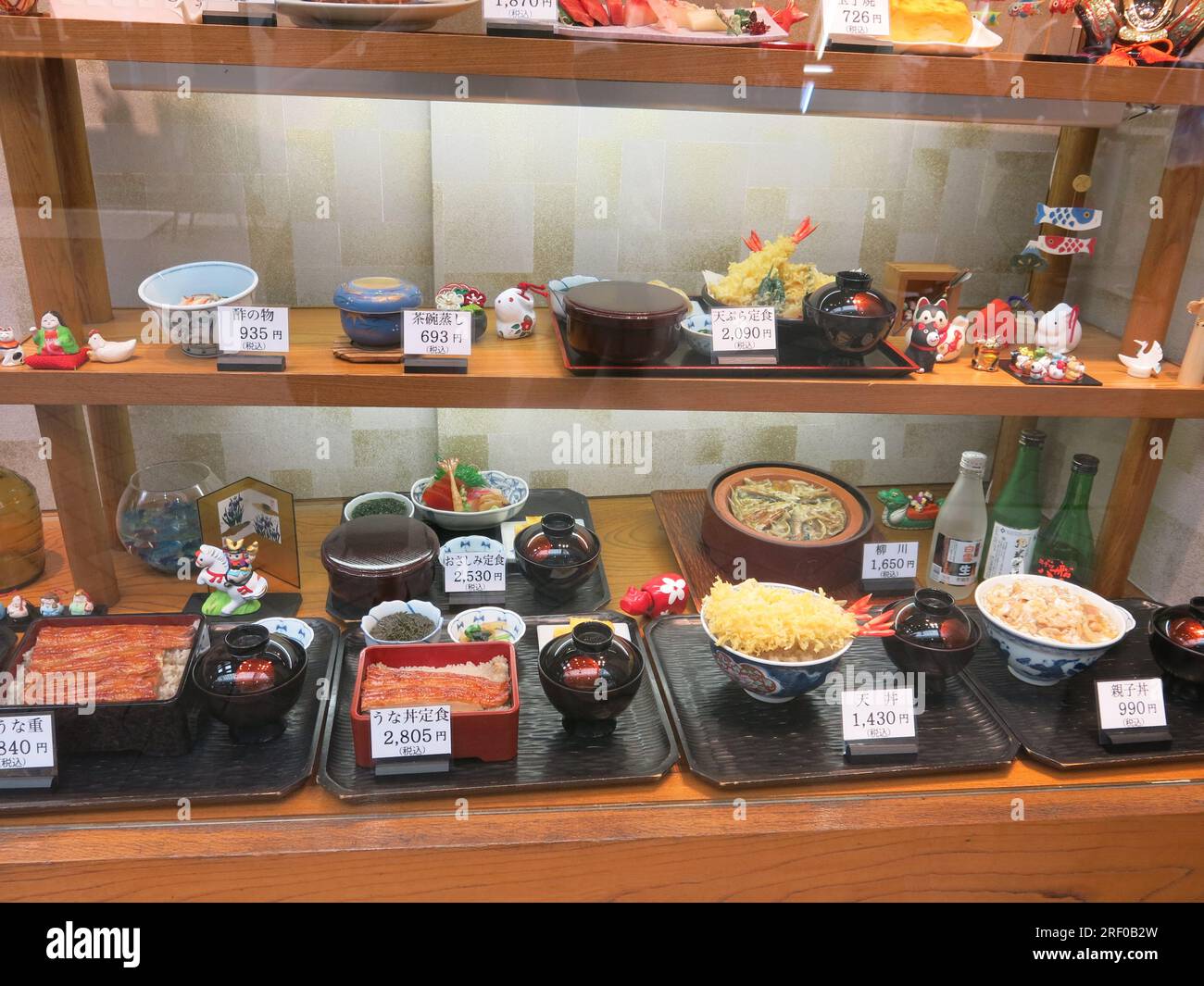 It is customary for Japanese restaurants to display their menus and ...
