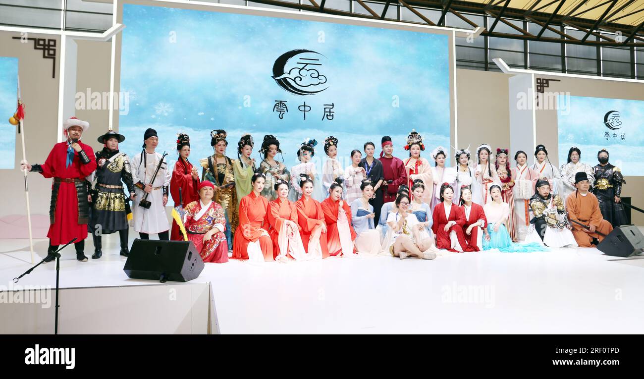 SHANGHAI, CHINA - JULY 30, 2023 - A stage for a popular science ...