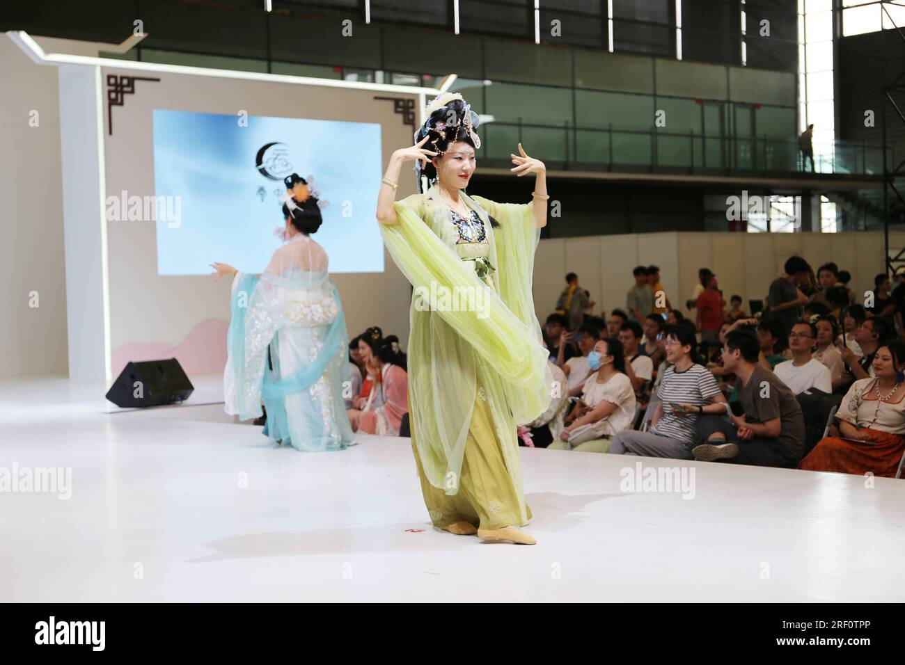 SHANGHAI, CHINA - JULY 30, 2023 - A stage for a popular science ...