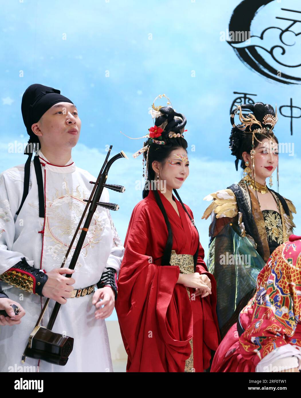 SHANGHAI, CHINA - JULY 30, 2023 - A stage for a popular science ...