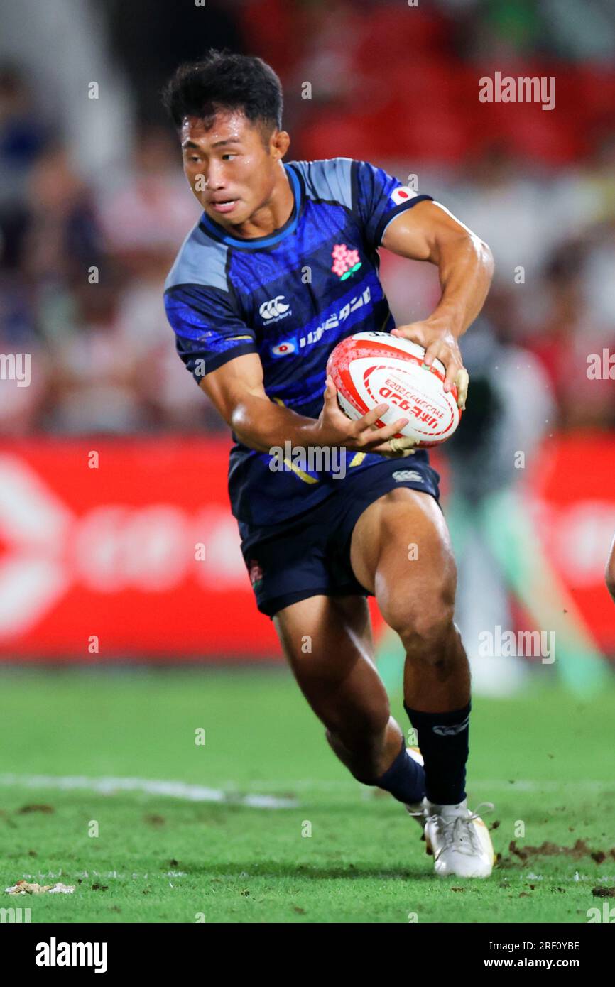 Osaka, Japan. 29th July, 2023. Tomoki Osada (JPN) Rugby : LipovitanD ...