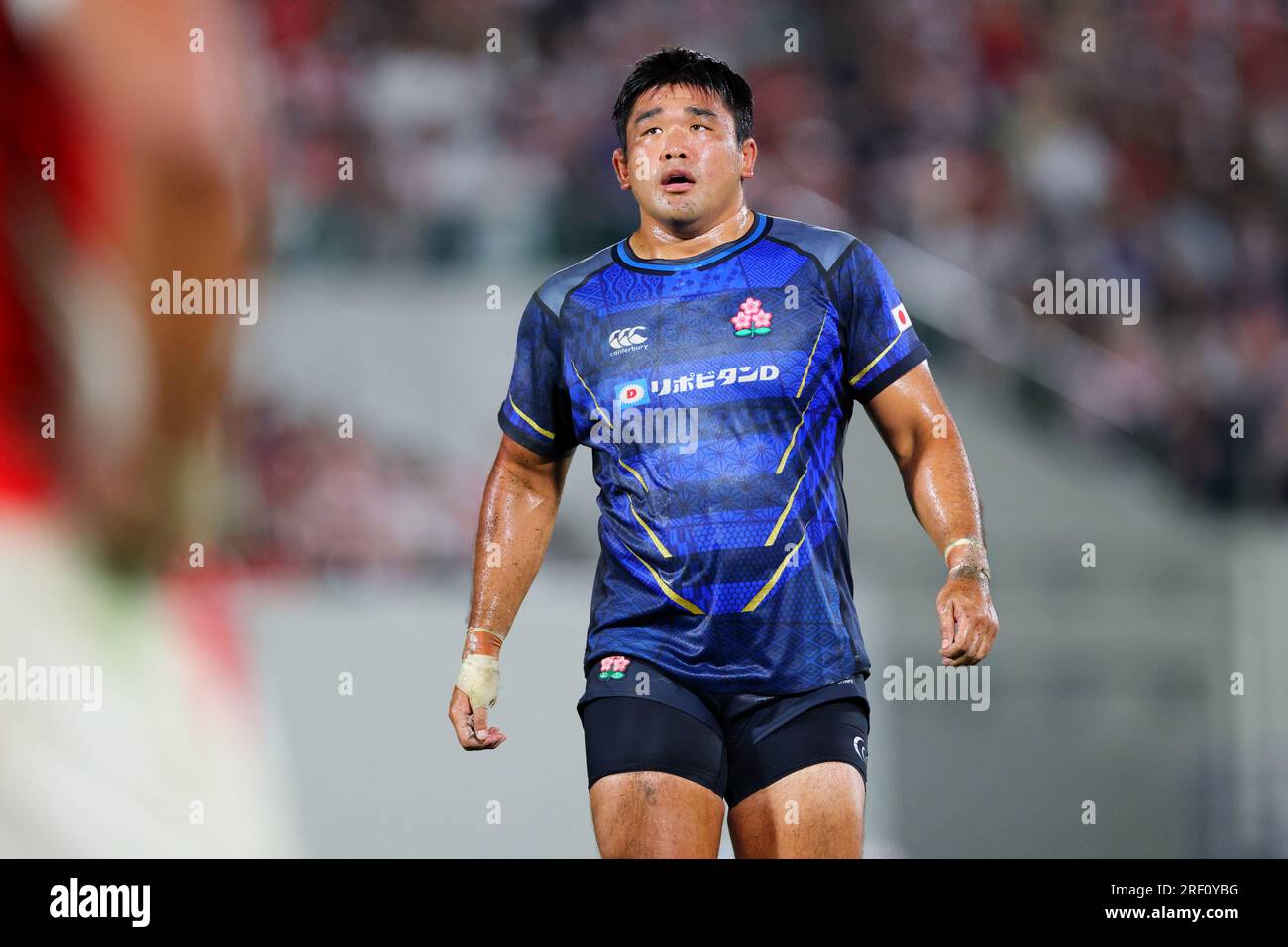 Osaka, Japan. 29th July, 2023. Jiwon Koo (JPN) Rugby : LipovitanD ...