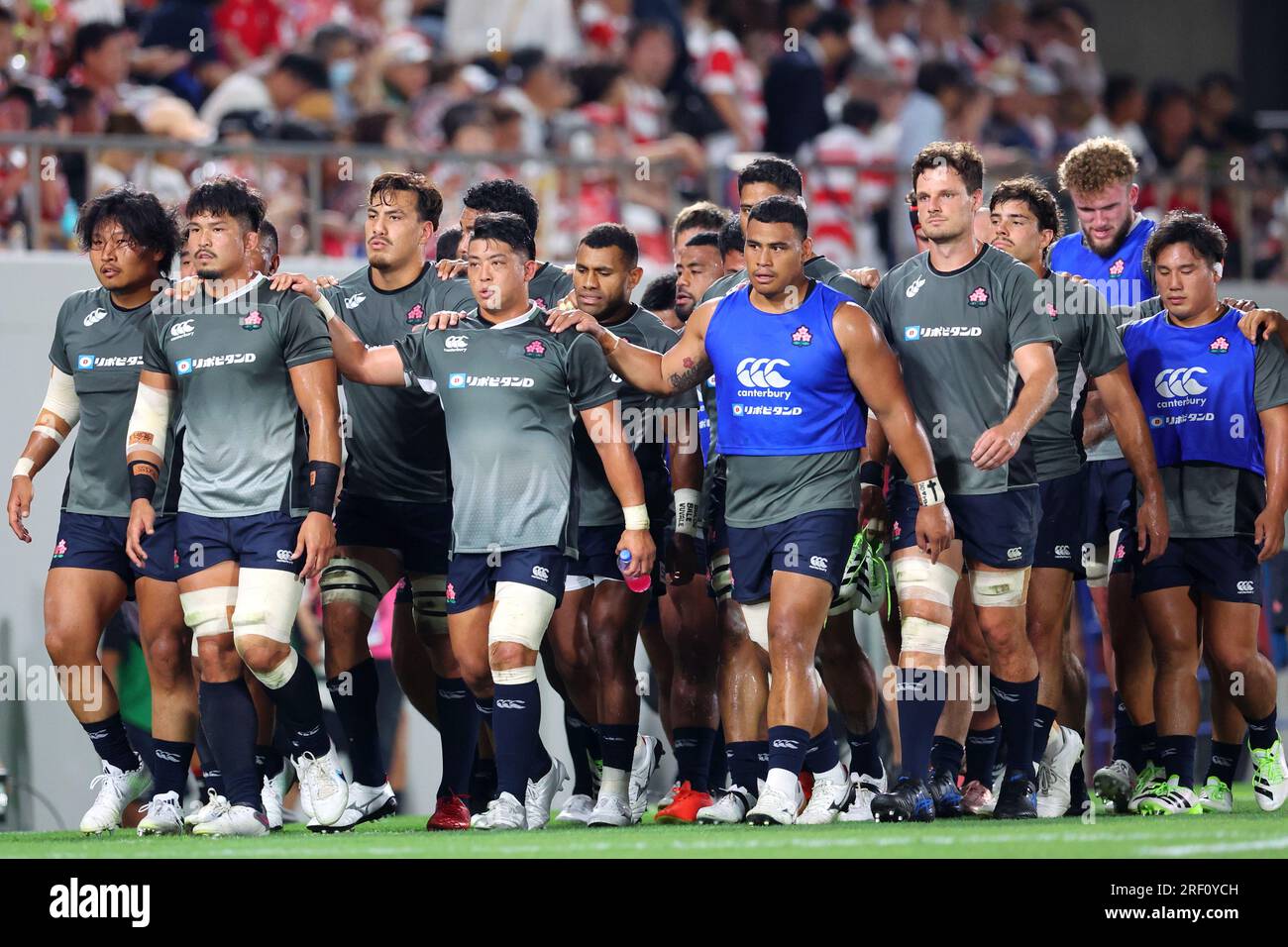 Osaka, Japan. 29th July, 2023. Japan team group (JPN) Rugby ...