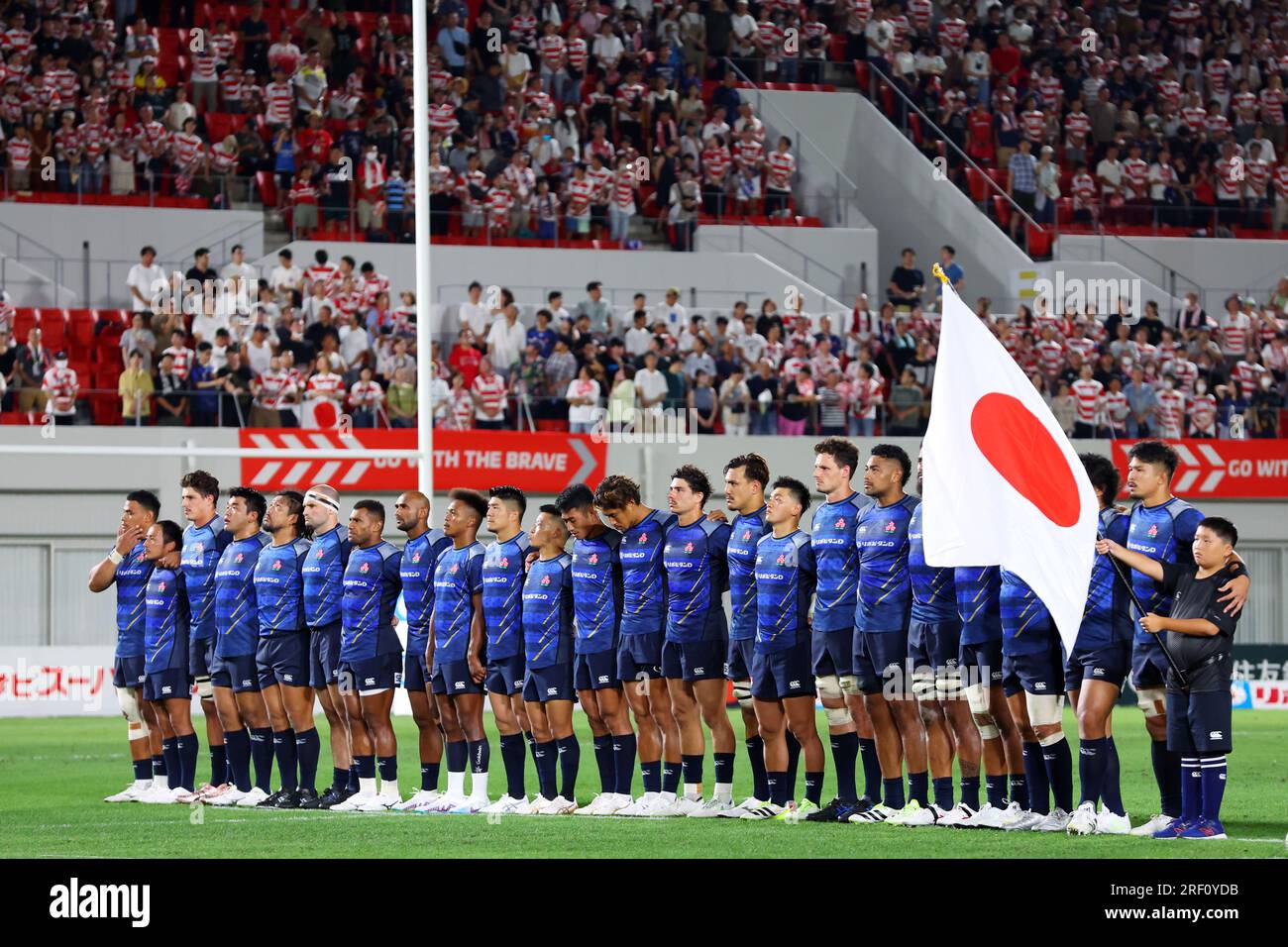 Osaka, Japan. 29th July, 2023. Japan team group (JPN) Rugby ...