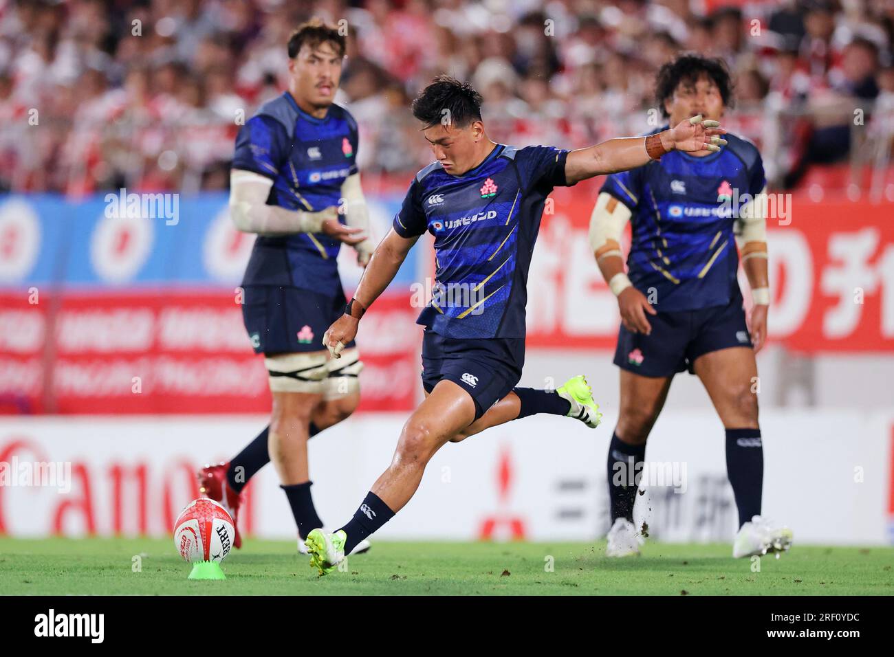 Osaka, Japan. 29th July, 2023. Seungsin Lee (JPN) Rugby : LipovitanD ...