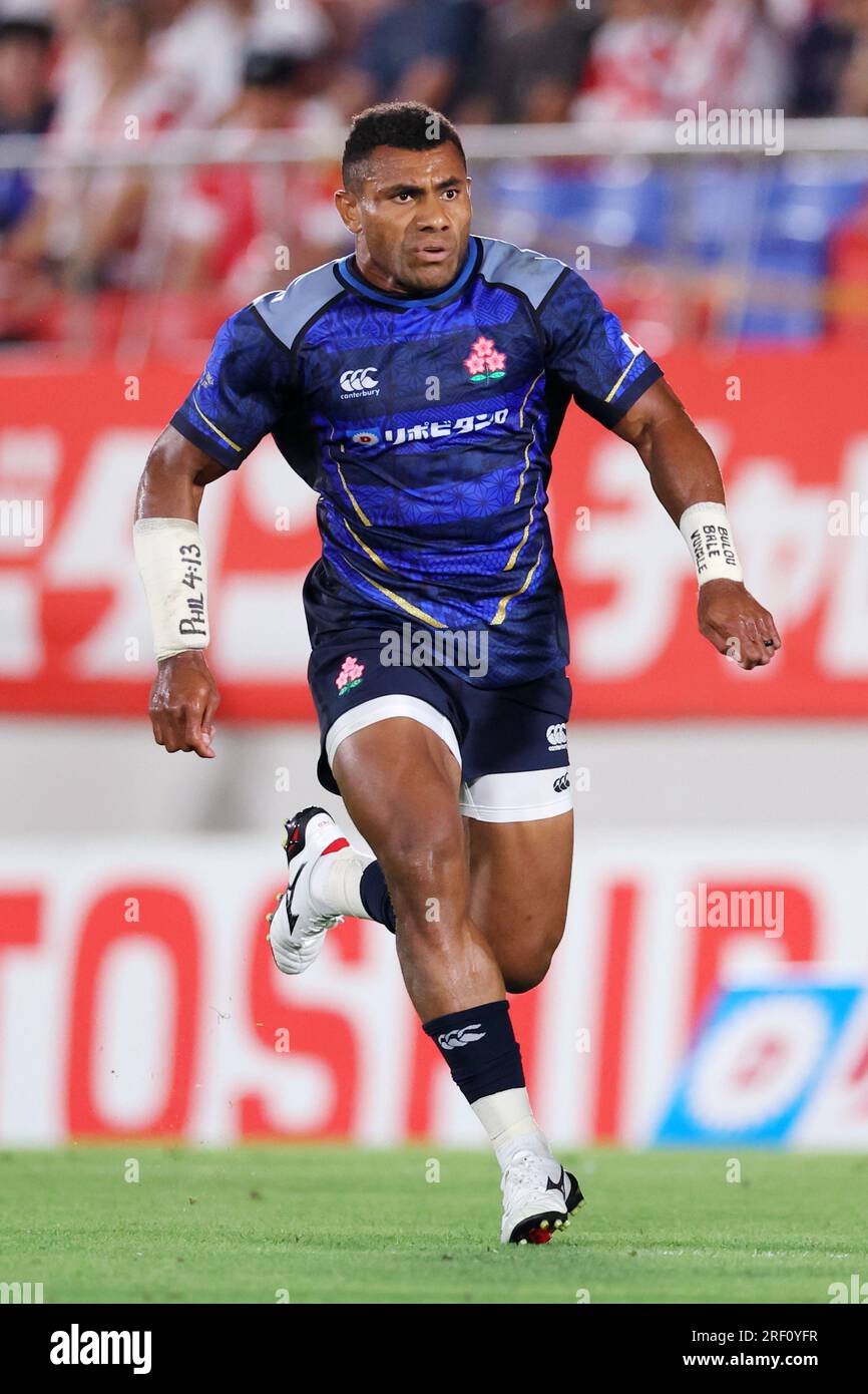 Osaka, Japan. 29th July, 2023. Jone Naikabula (JPN) Rugby : LipovitanD ...
