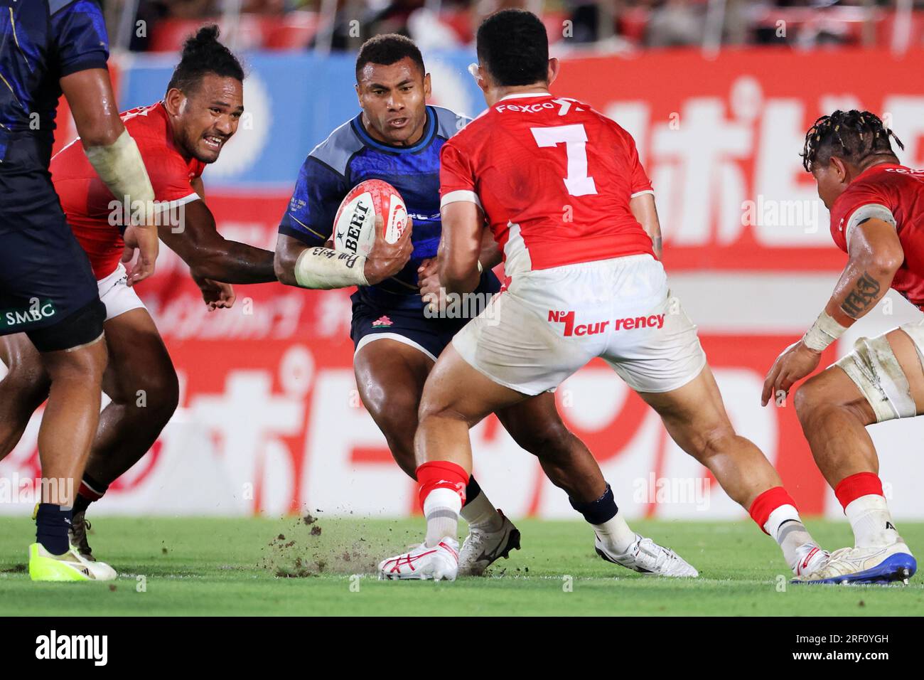 Osaka, Japan. 29th July, 2023. Jone Naikabula (JPN) Rugby : LipovitanD ...