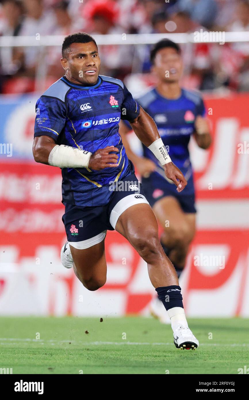 Osaka, Japan. 29th July, 2023. Jone Naikabula (JPN) Rugby : LipovitanD ...