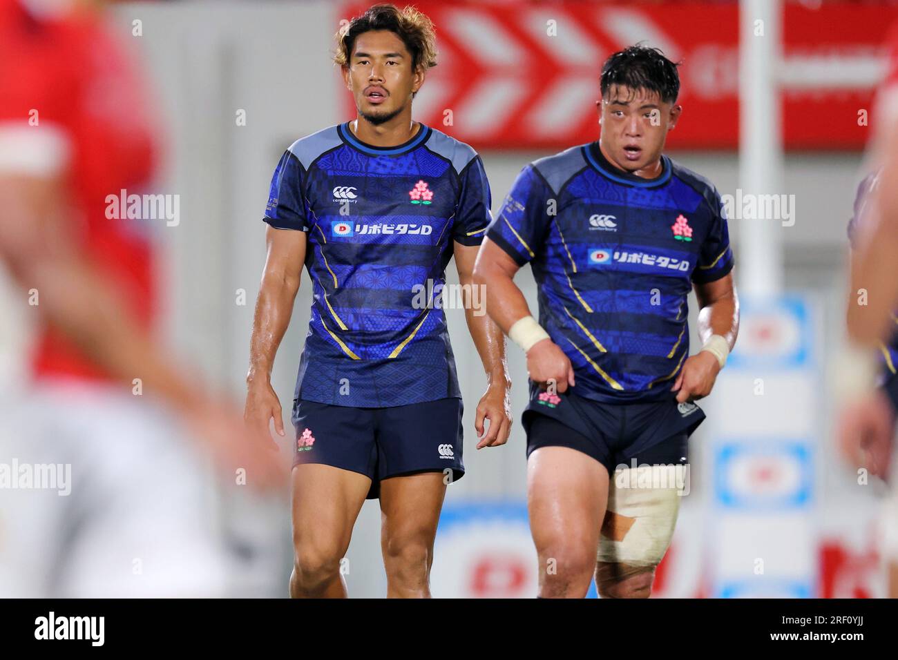 Osaka, Japan. 29th July, 2023. (L-R) Ryohei Yamanaka, Atsushi Sakate ...