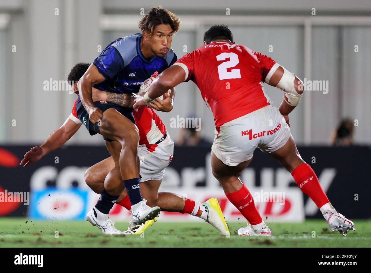 Osaka, Japan. 29th July, 2023. Ryohei Yamanaka (JPN) Rugby : LipovitanD ...