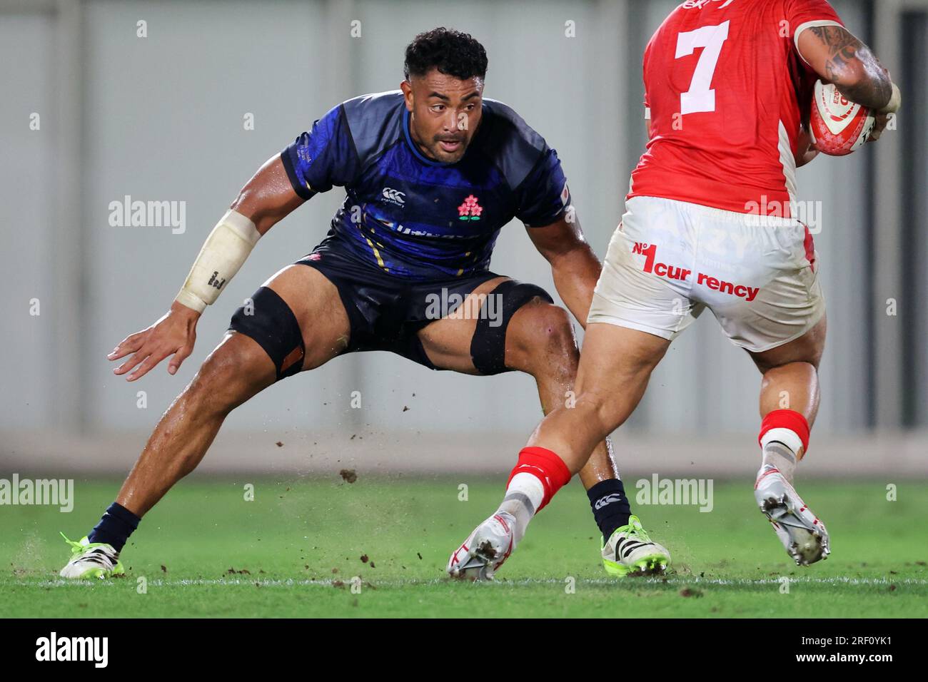Osaka, Japan. 29th July, 2023. Uwe Helu (JPN) Rugby : LipovitanD ...