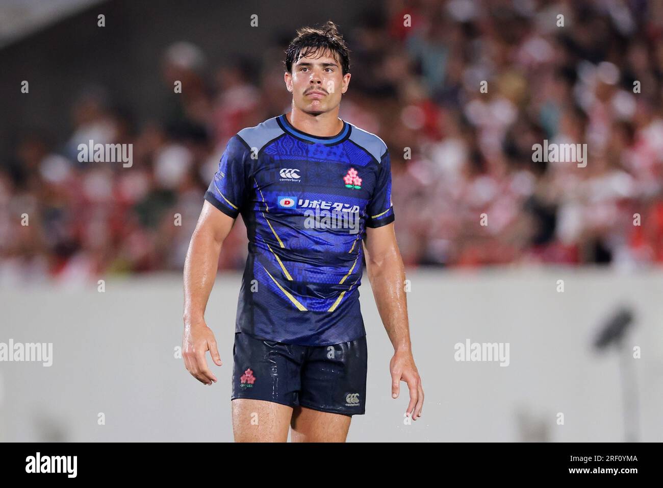 Osaka, Japan. 29th July, 2023. Dylan Riley (JPN) Rugby : LipovitanD ...