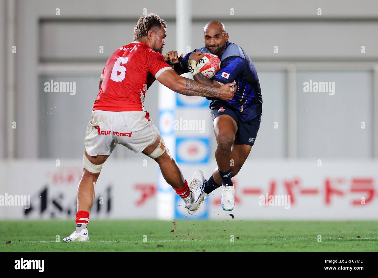 Osaka, Japan. 29th July, 2023. (L-R) Vaea Fifita (TON), Semisi Masirewa ...