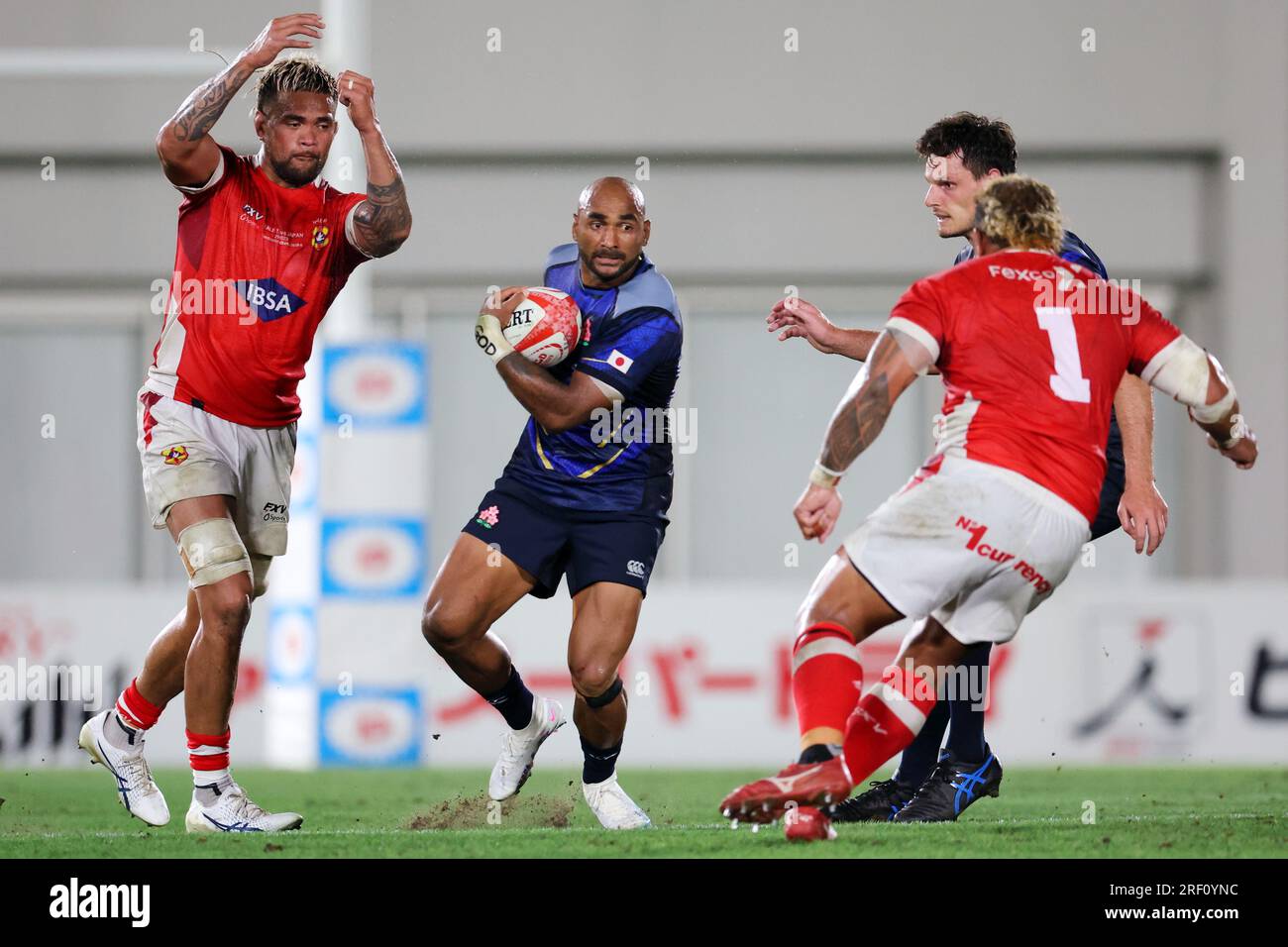 Osaka, Japan. 29th July, 2023. Semisi Masirewa (JPN) Rugby : LipovitanD ...