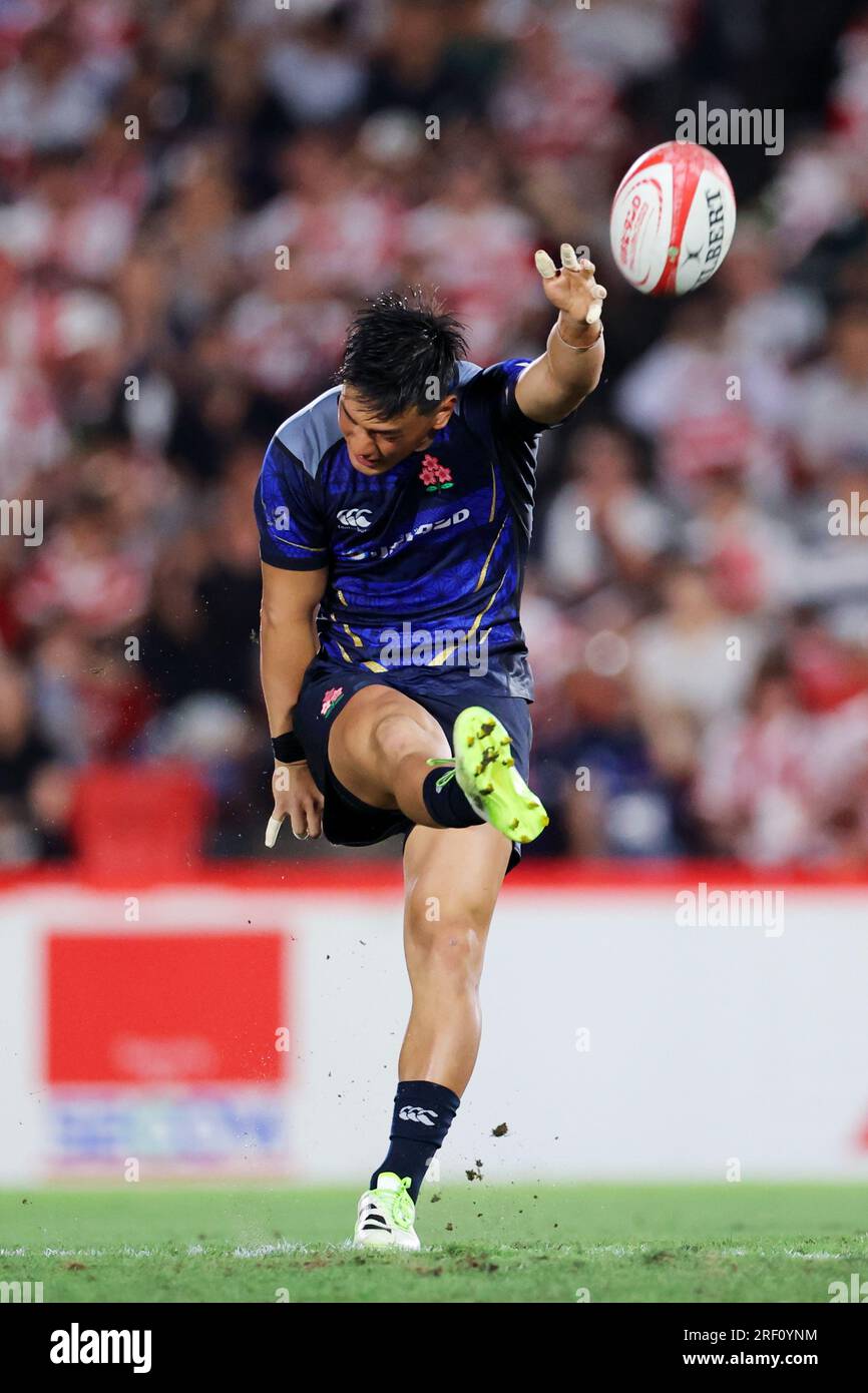 Osaka, Japan. 29th July, 2023. Seungsin Lee (JPN) Rugby : LipovitanD ...