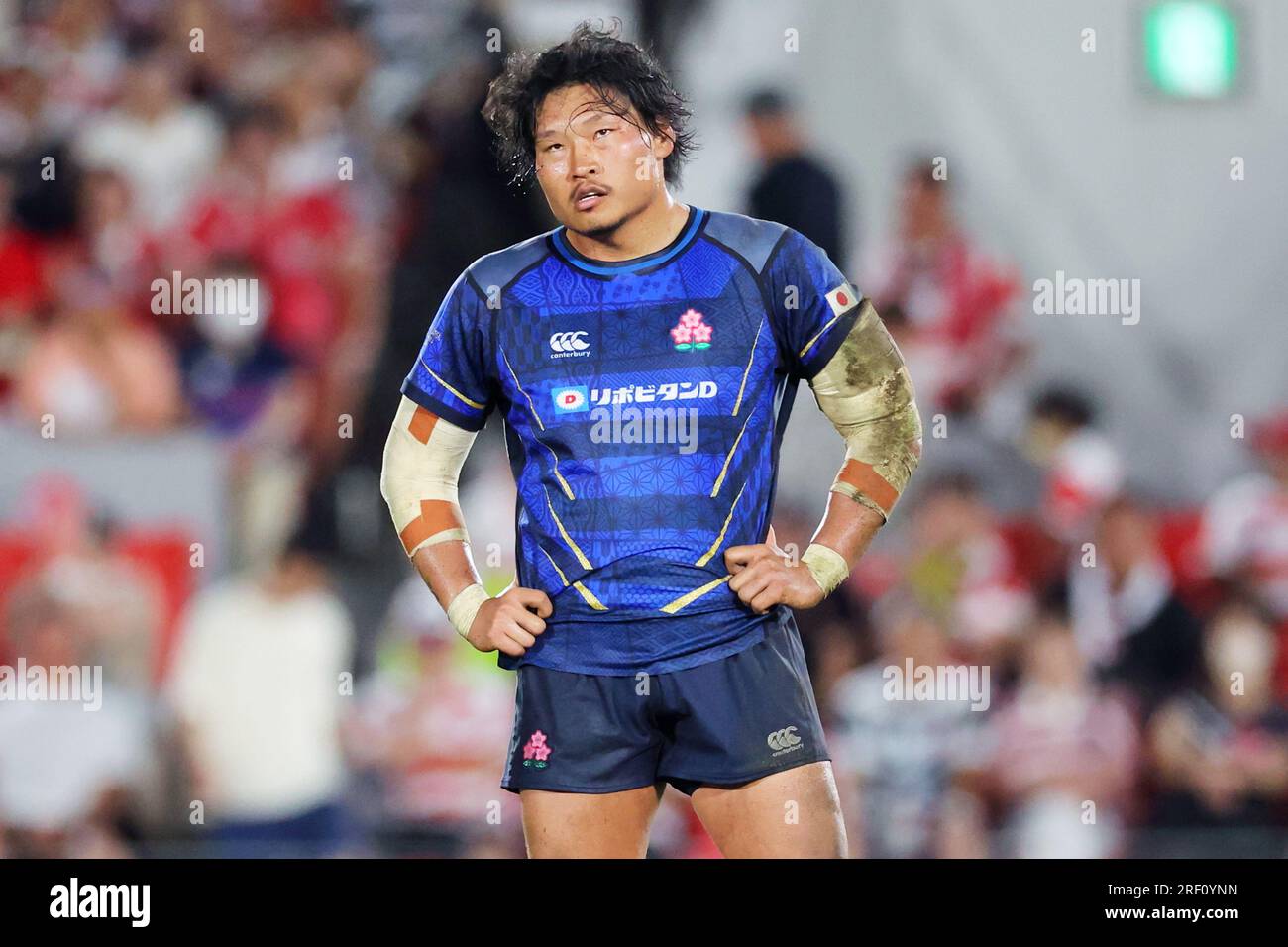 Osaka, Japan. 29th July, 2023. Keita Inagaki (JPN) Rugby : LipovitanD ...