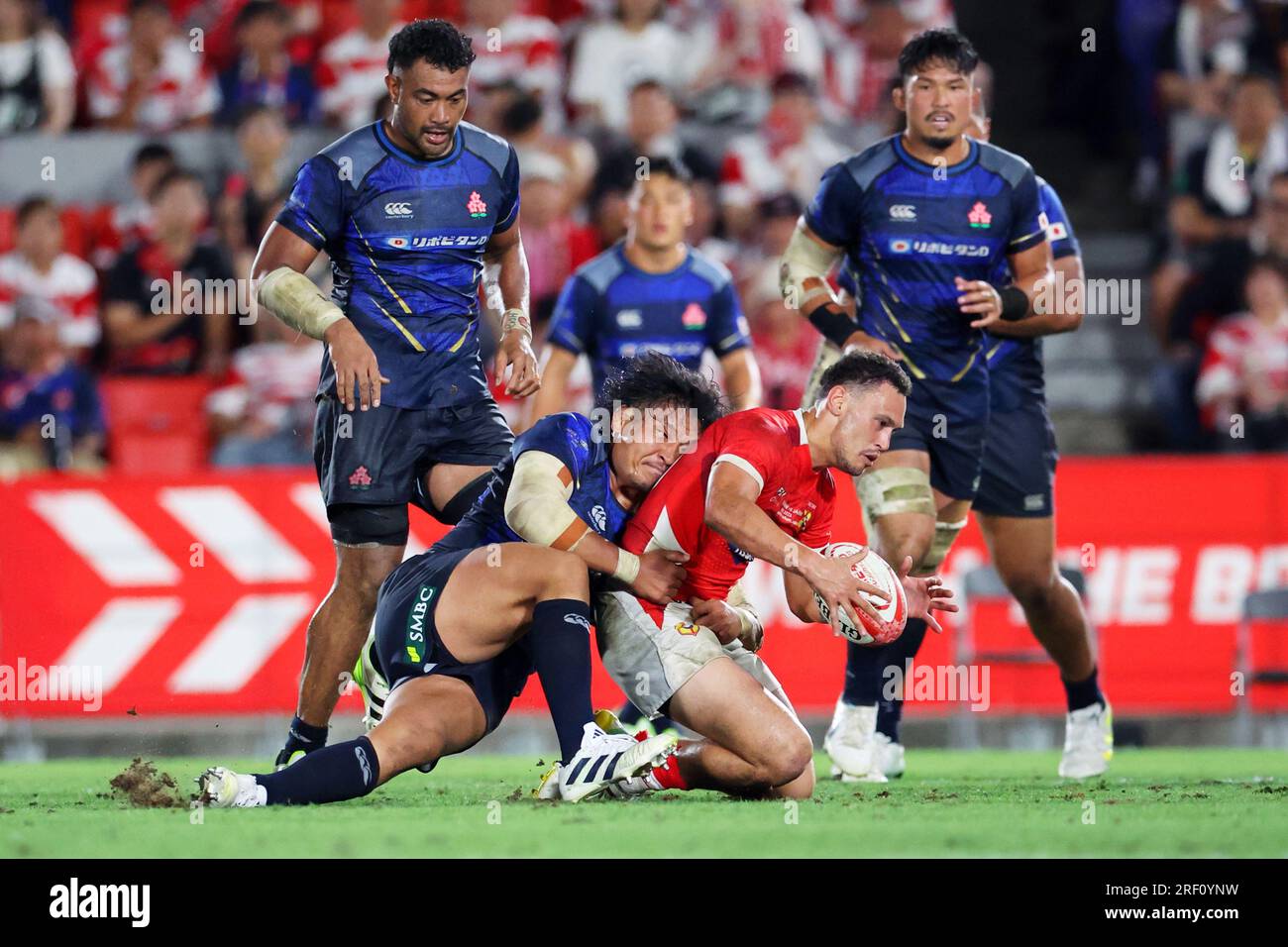 Osaka, Japan. 29th July, 2023. Keita Inagaki (JPN) Rugby : LipovitanD ...