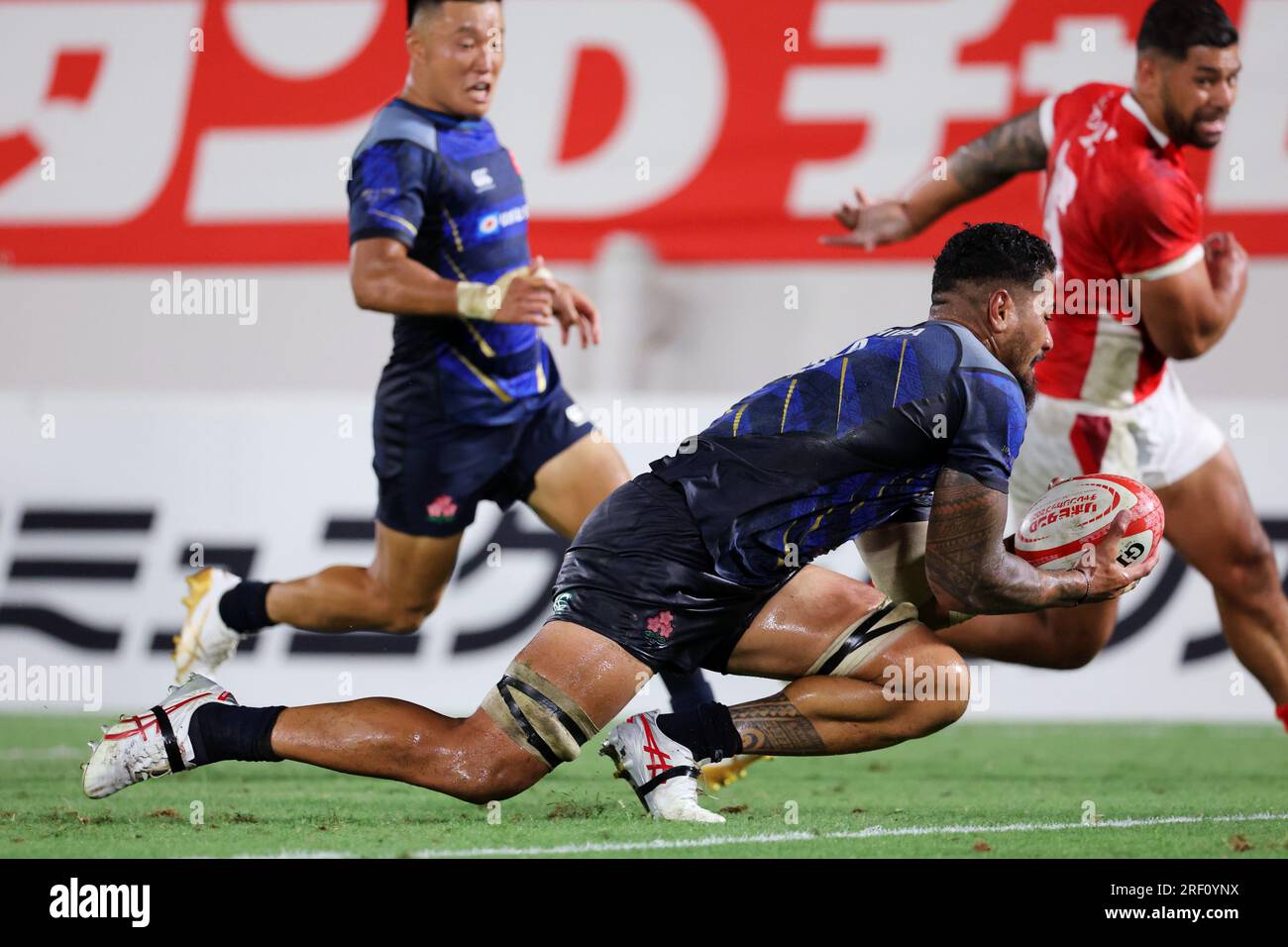 Osaka, Japan. 29th July, 2023. Amato Fakatava (JPN) Rugby : LipovitanD ...