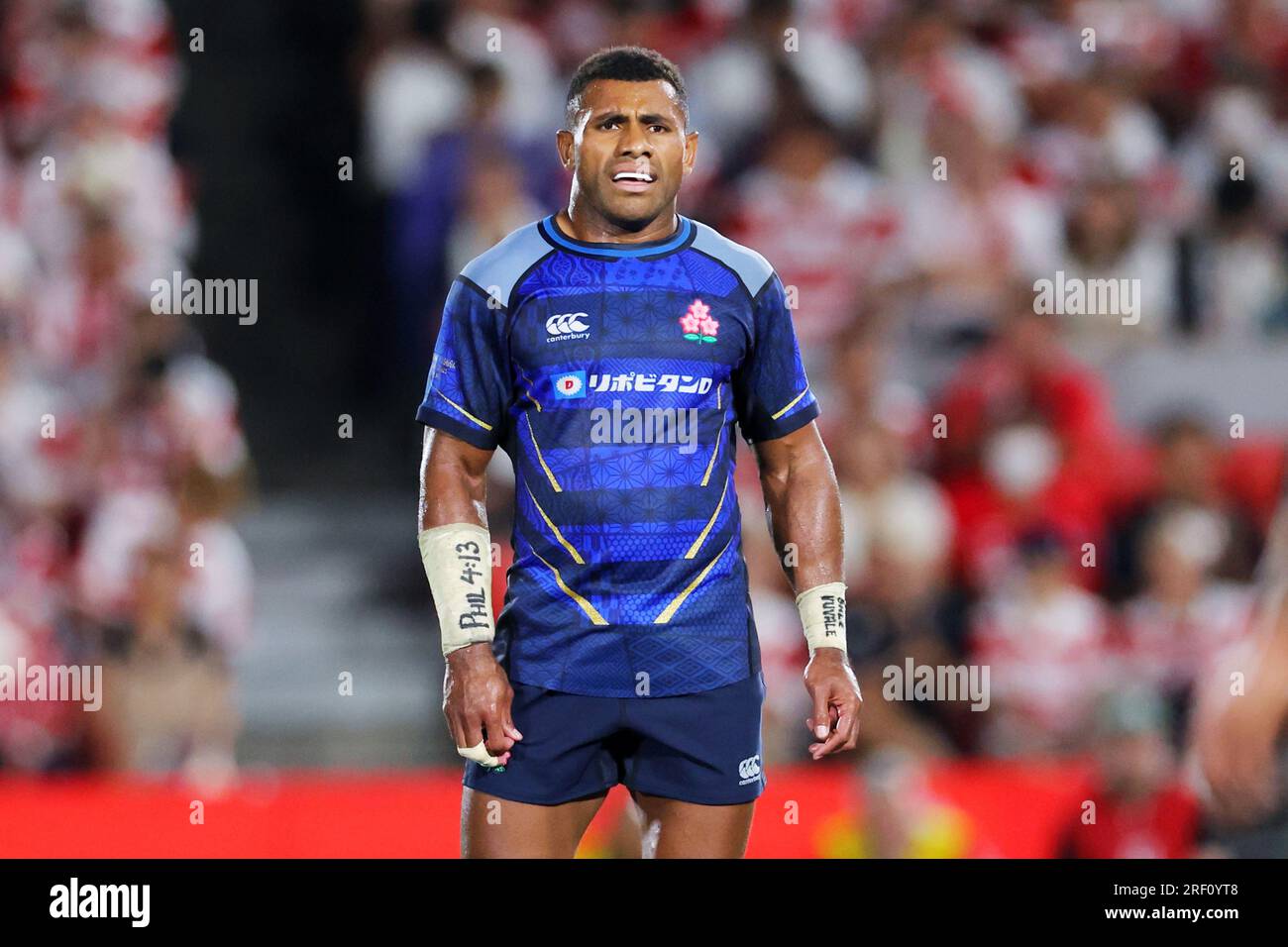 Osaka, Japan. 29th July, 2023. Jone Naikabula (JPN) Rugby : LipovitanD ...