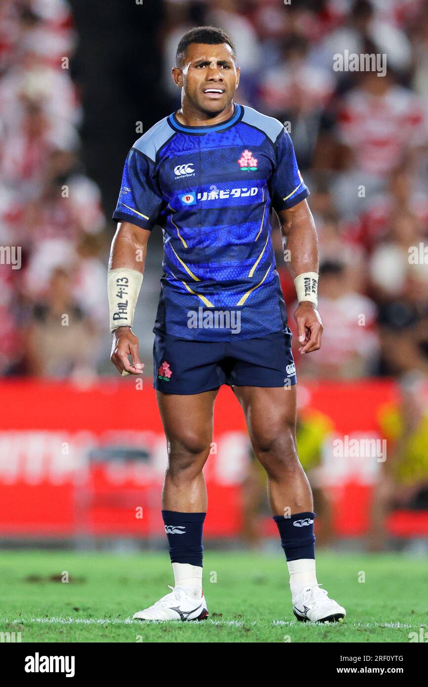 Osaka, Japan. 29th July, 2023. Jone Naikabula (JPN) Rugby : LipovitanD ...