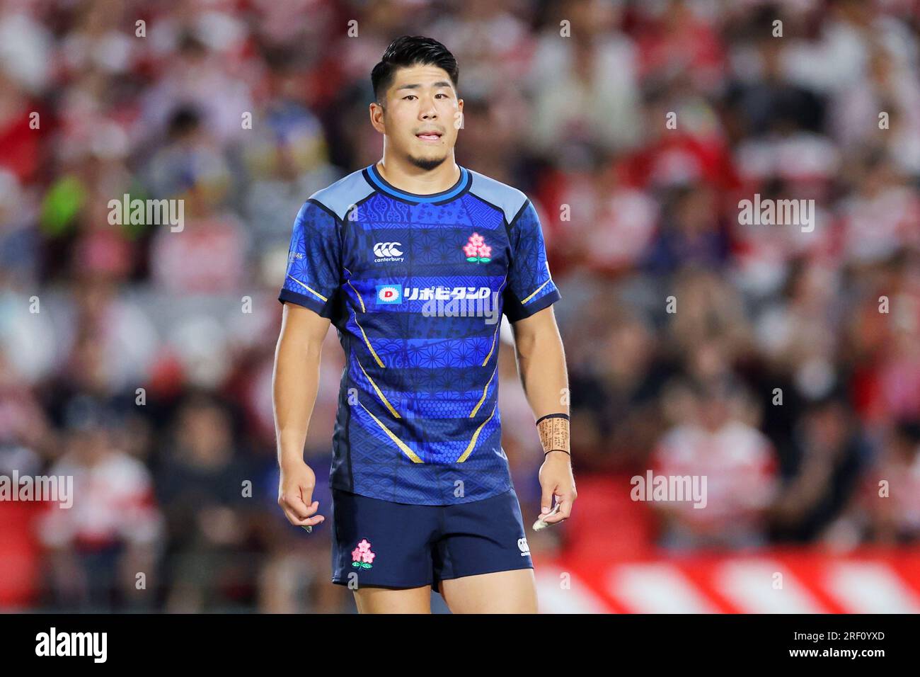 Osaka, Japan. 29th July, 2023. Rikiya Matsuda (JPN) Rugby : LipovitanD ...