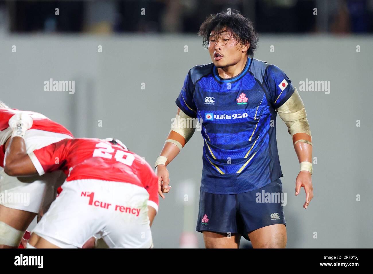 Osaka, Japan. 29th July, 2023. Keita Inagaki (JPN) Rugby : LipovitanD ...